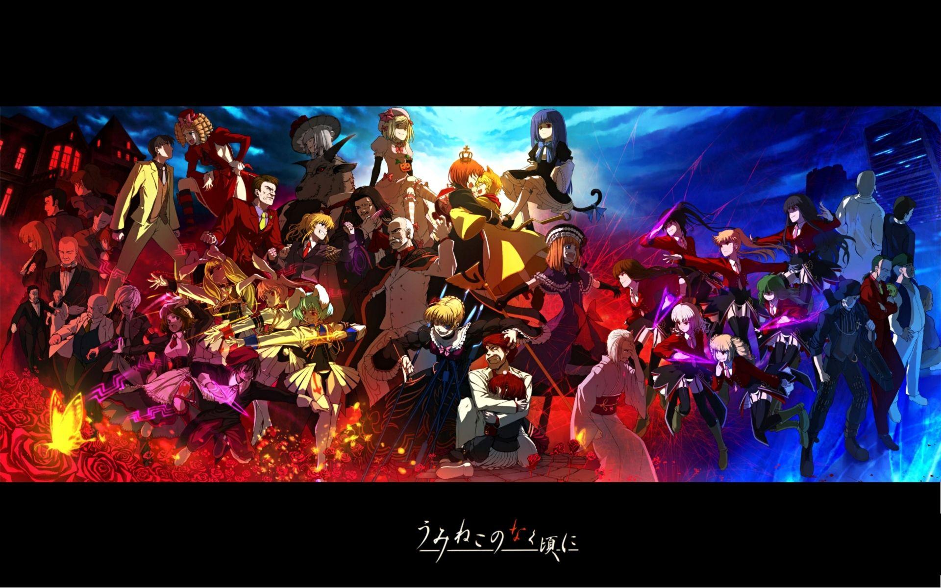 Umineko Wallpapers - Top Free Umineko Backgrounds - WallpaperAccess