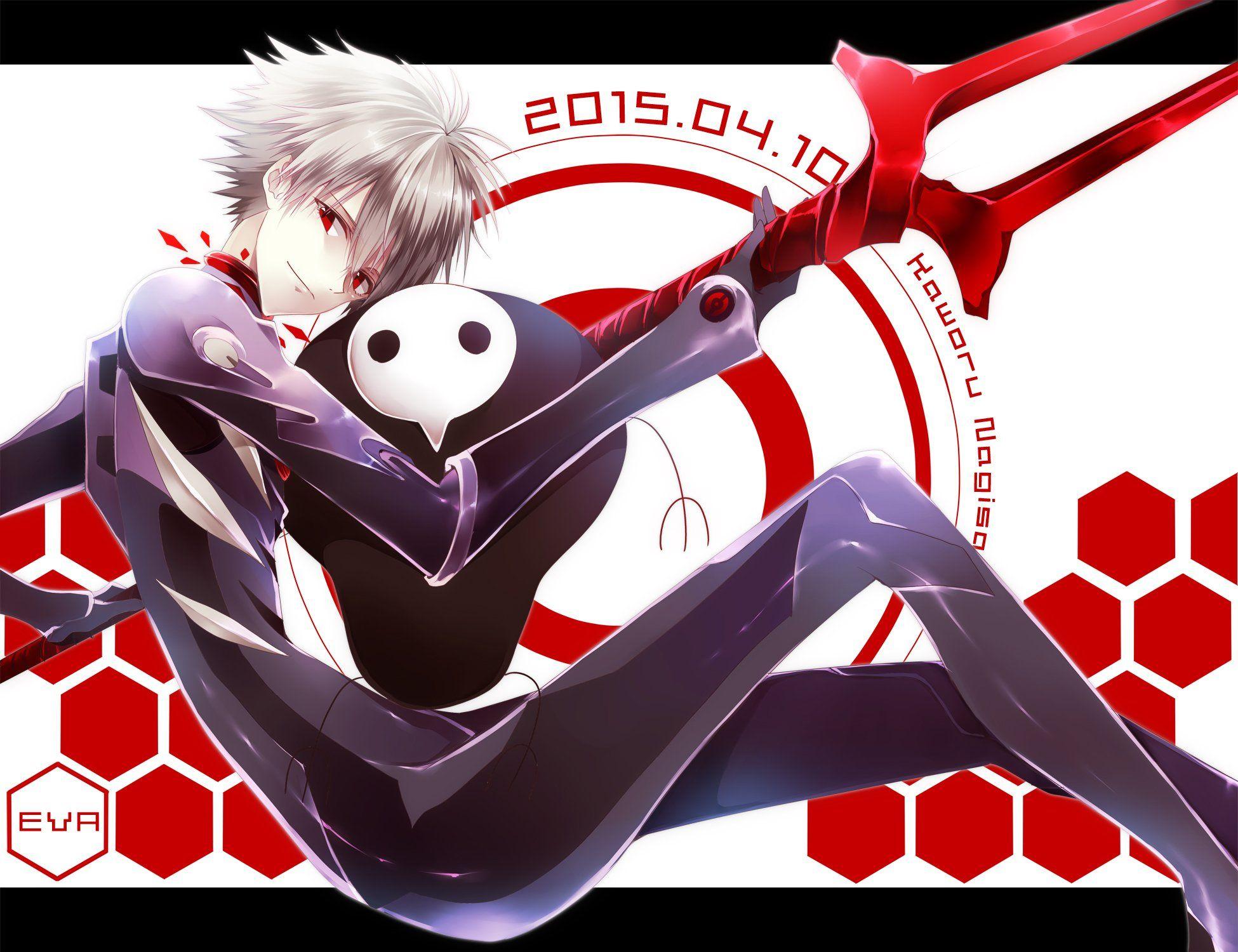 Kaworu Nagisa Wallpapers - Top Free Kaworu Nagisa Backgrounds ...