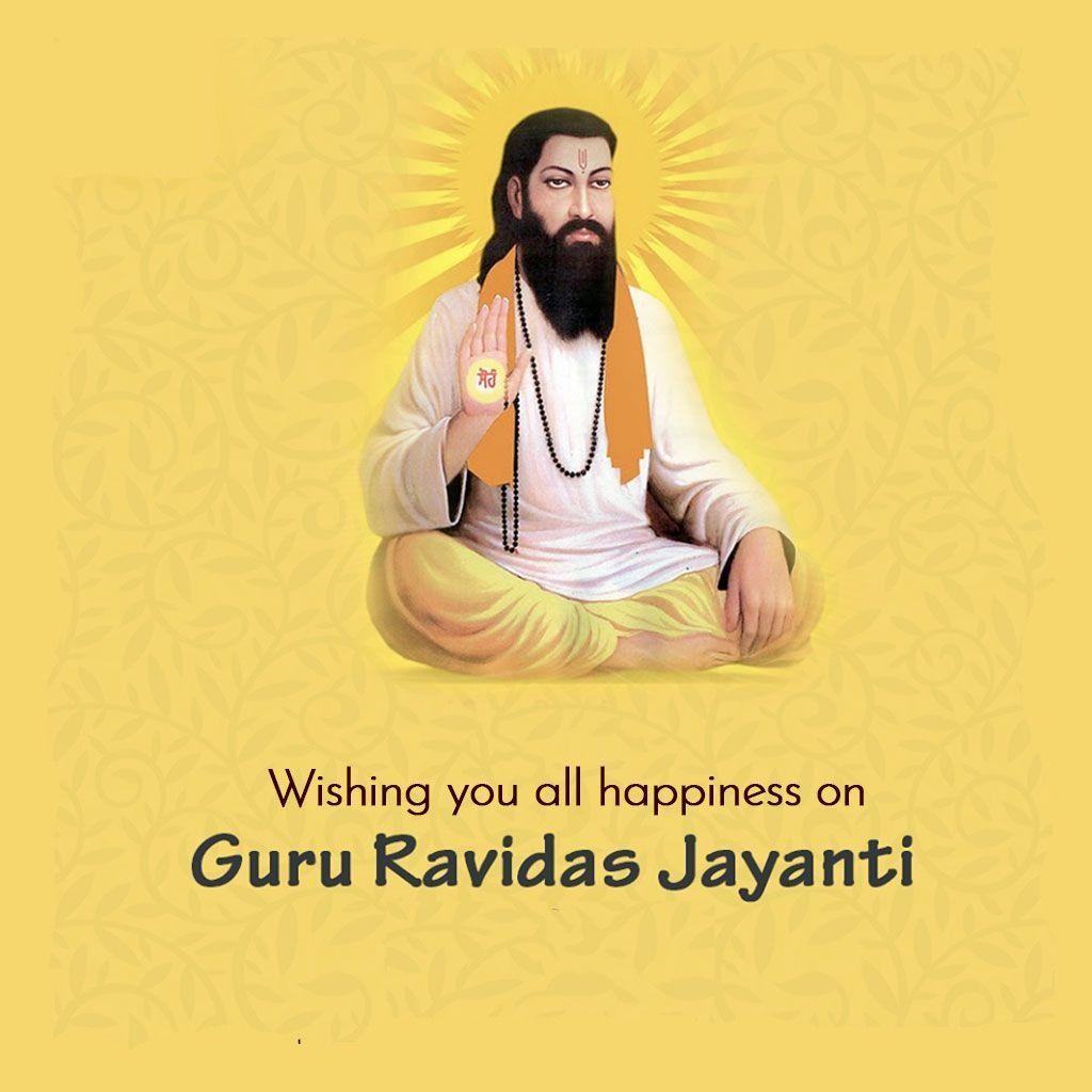 Guru Ravidass Wallpapers - Top Free Guru Ravidass Backgrounds ...