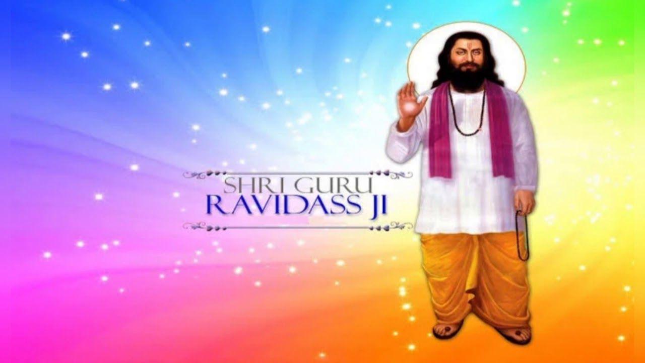 Guru Ravidass Wallpapers - Top Free Guru Ravidass Backgrounds ...