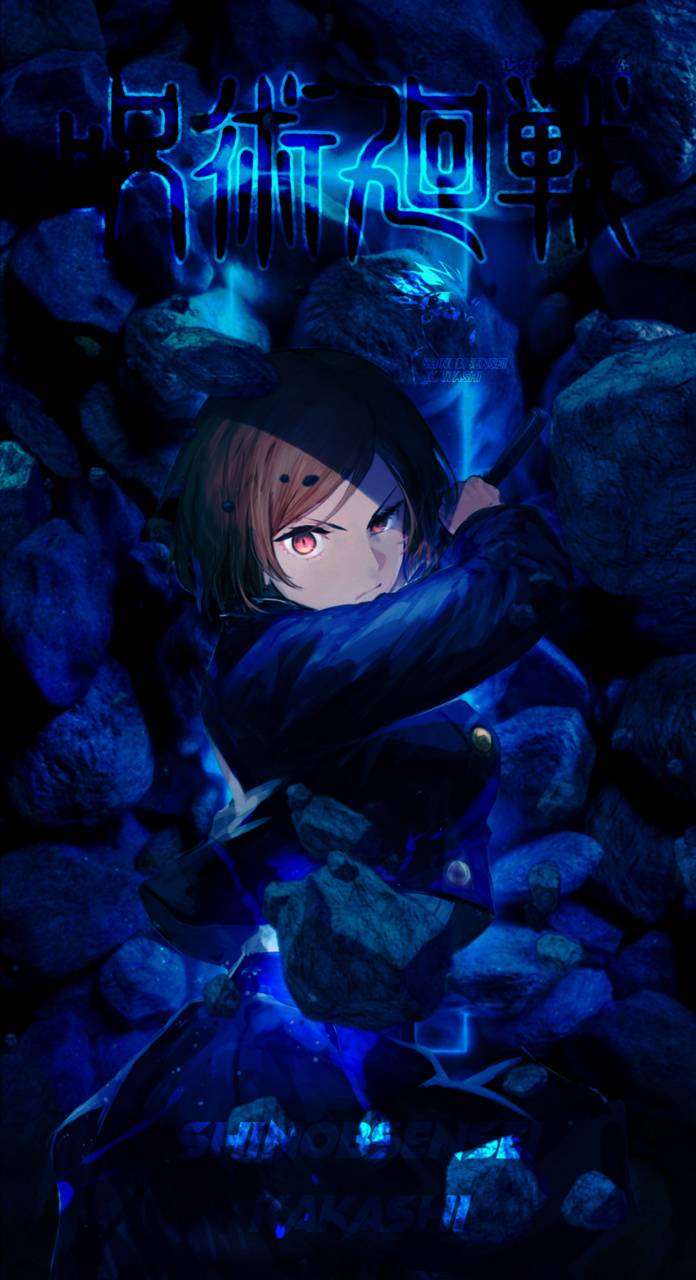 Nobara Kugisaki Wallpapers - Top Free Nobara Kugisaki Backgrounds ...