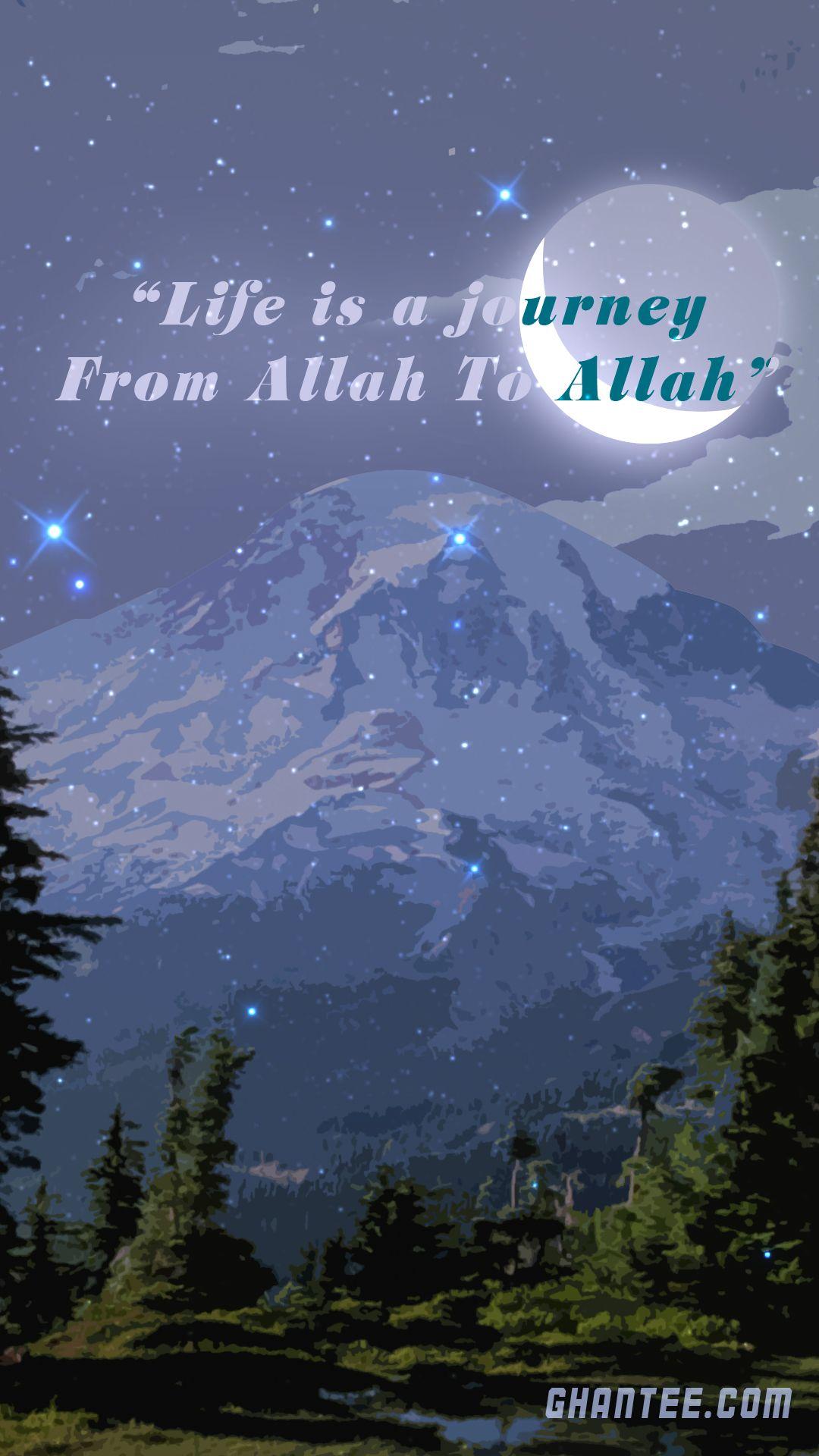 Islamic Phone Wallpapers - Top Free Islamic Phone Backgrounds - WallpaperAccess