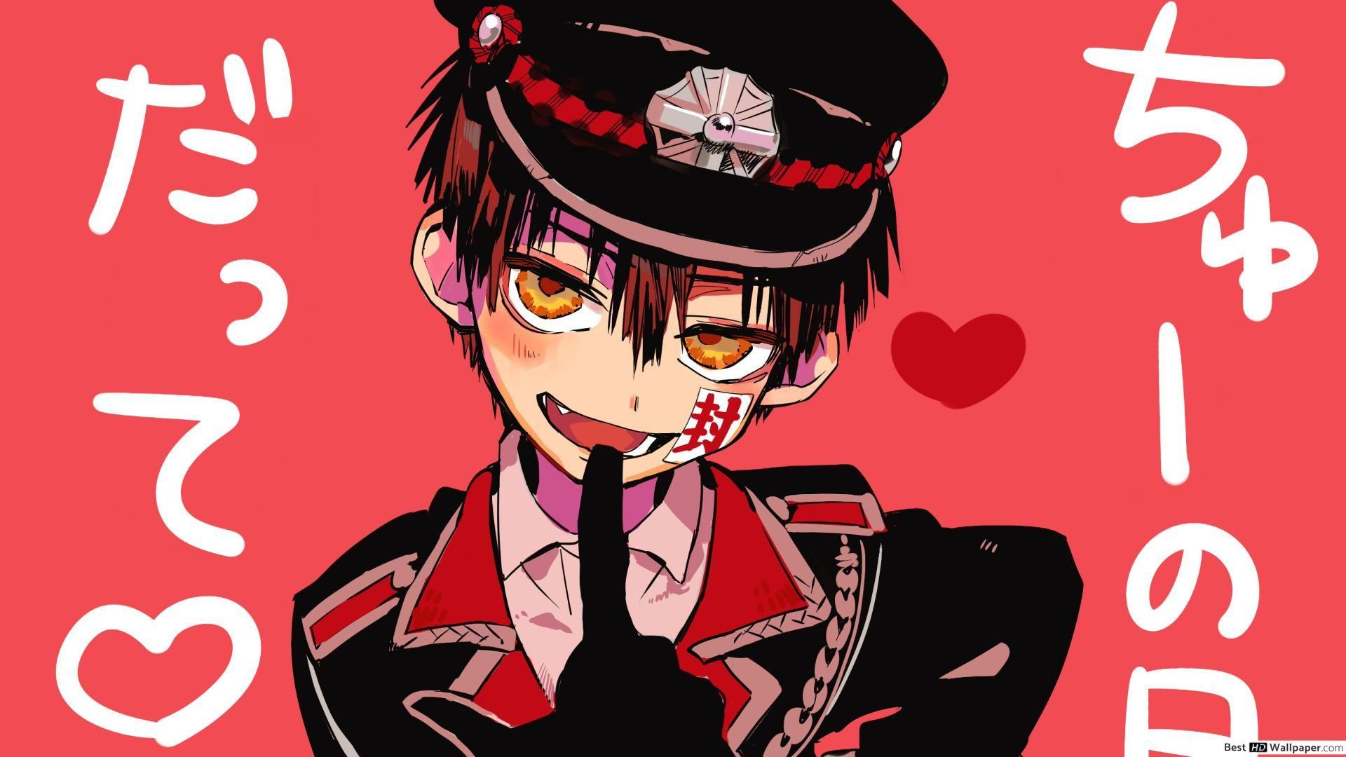 Hanako Kun Desktop Wallpapers - Top Free Hanako Kun Desktop Backgrounds ...