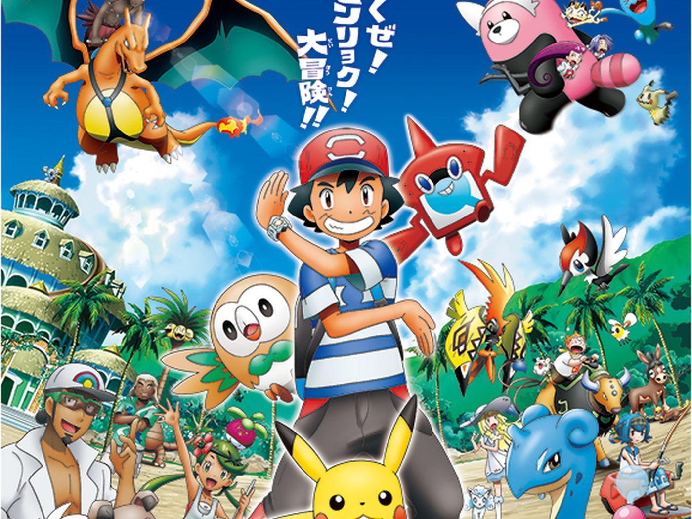 Sun and Moon Pokemon Anime Wallpapers - Top Free Sun and Moon Pokemon ...
