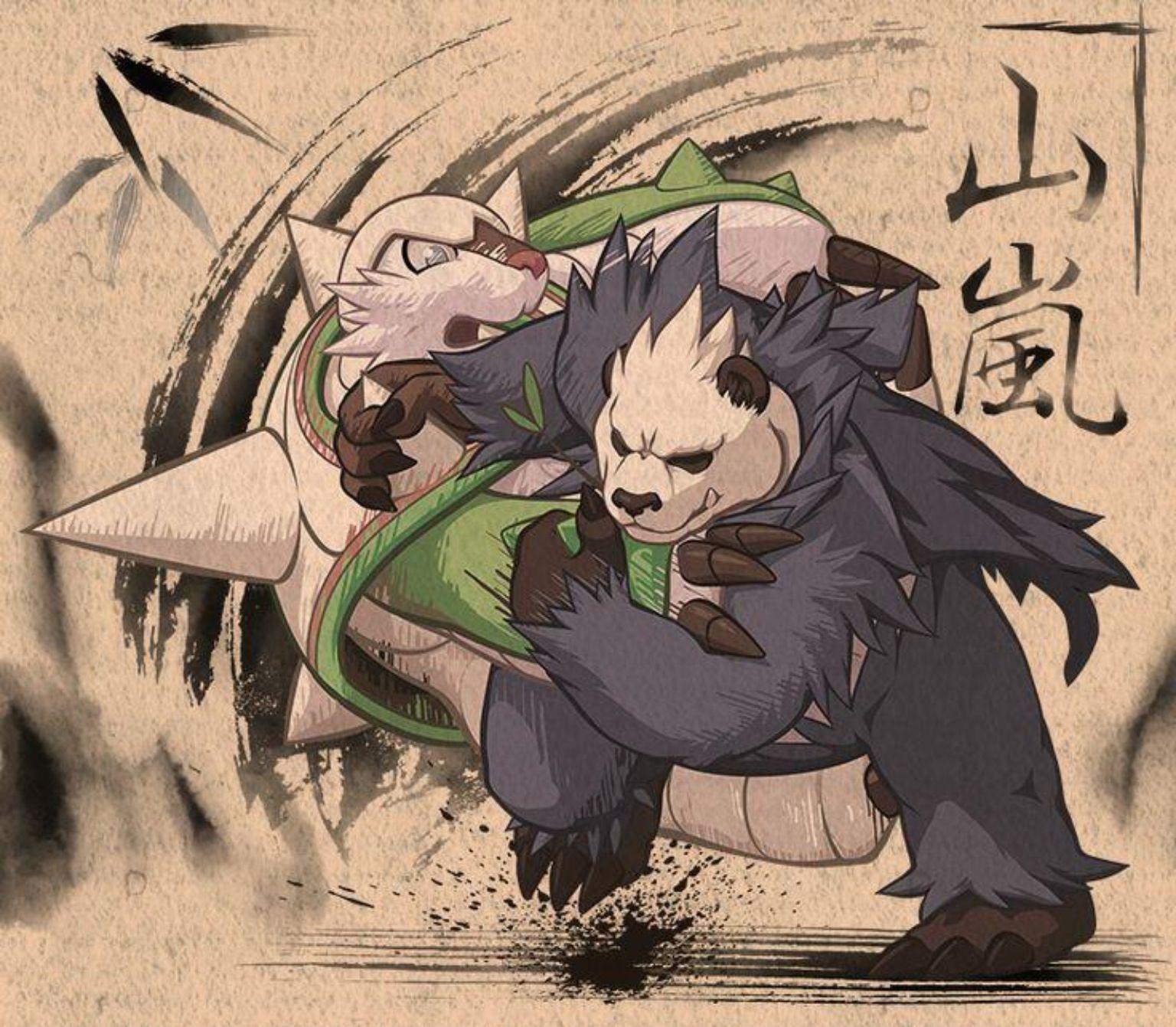 Pangoro Wallpapers - Top Free Pangoro Backgrounds - WallpaperAccess