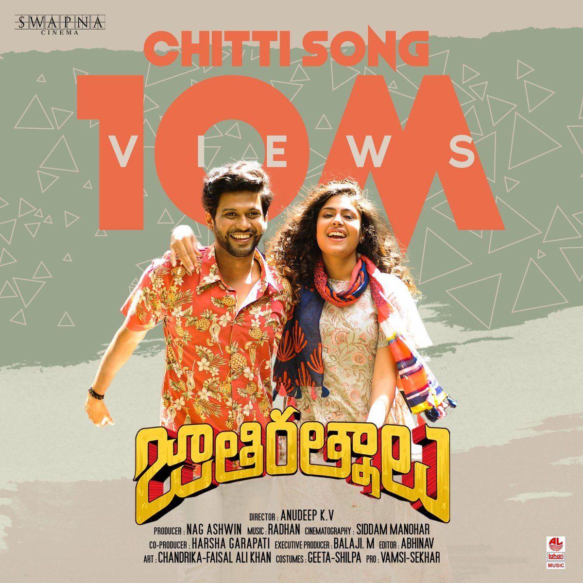 Jathi Ratnalu Wallpapers - Top Free Jathi Ratnalu Backgrounds ...