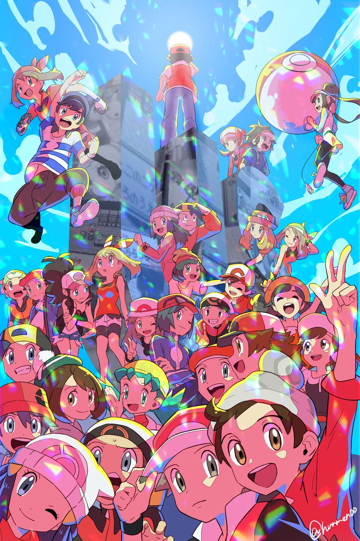 Gotcha Wallpapers - Top Free Gotcha Backgrounds - WallpaperAccess