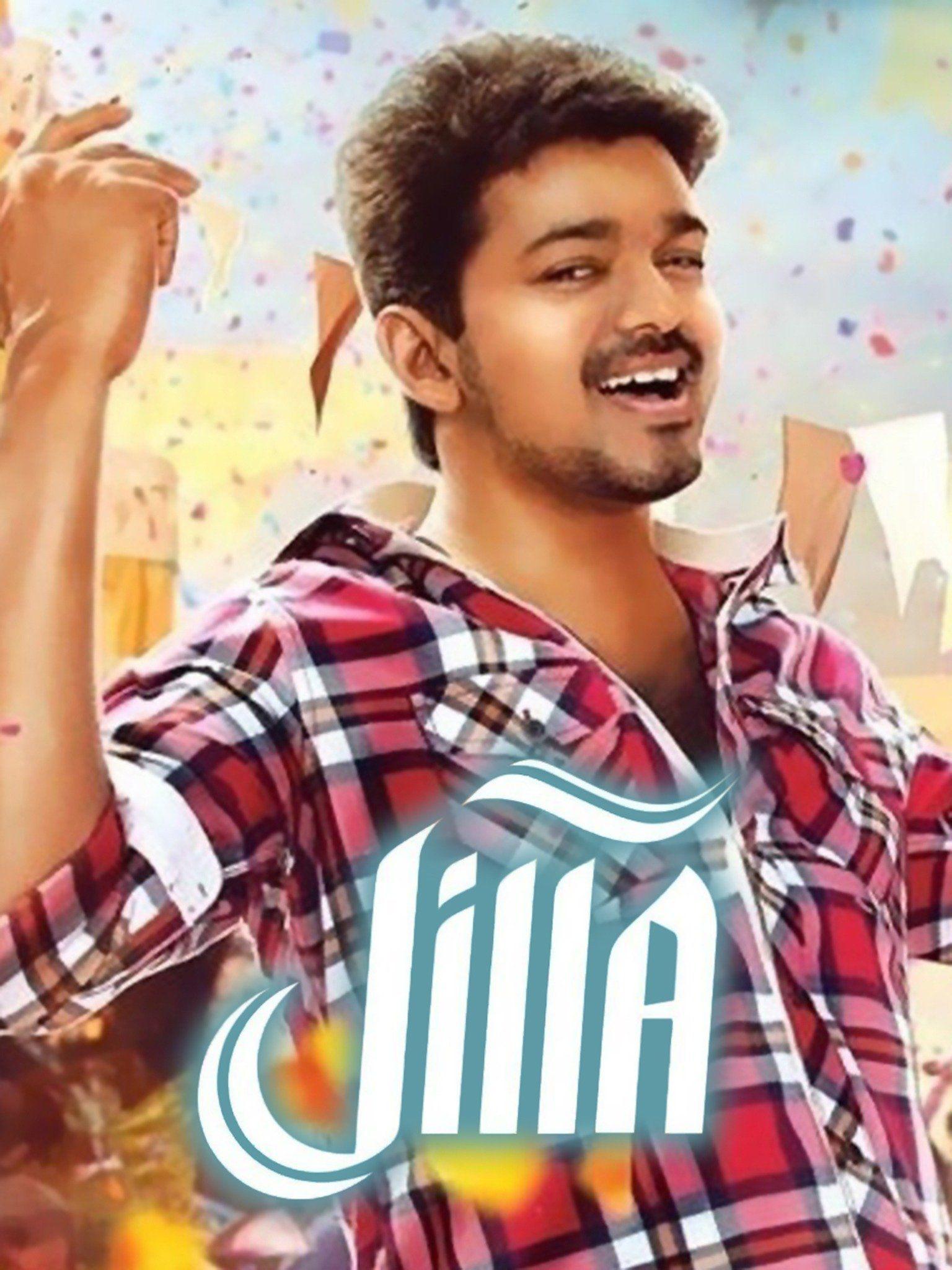 Jilla Movie Wallpapers - Top Free Jilla Movie Backgrounds - WallpaperAccess