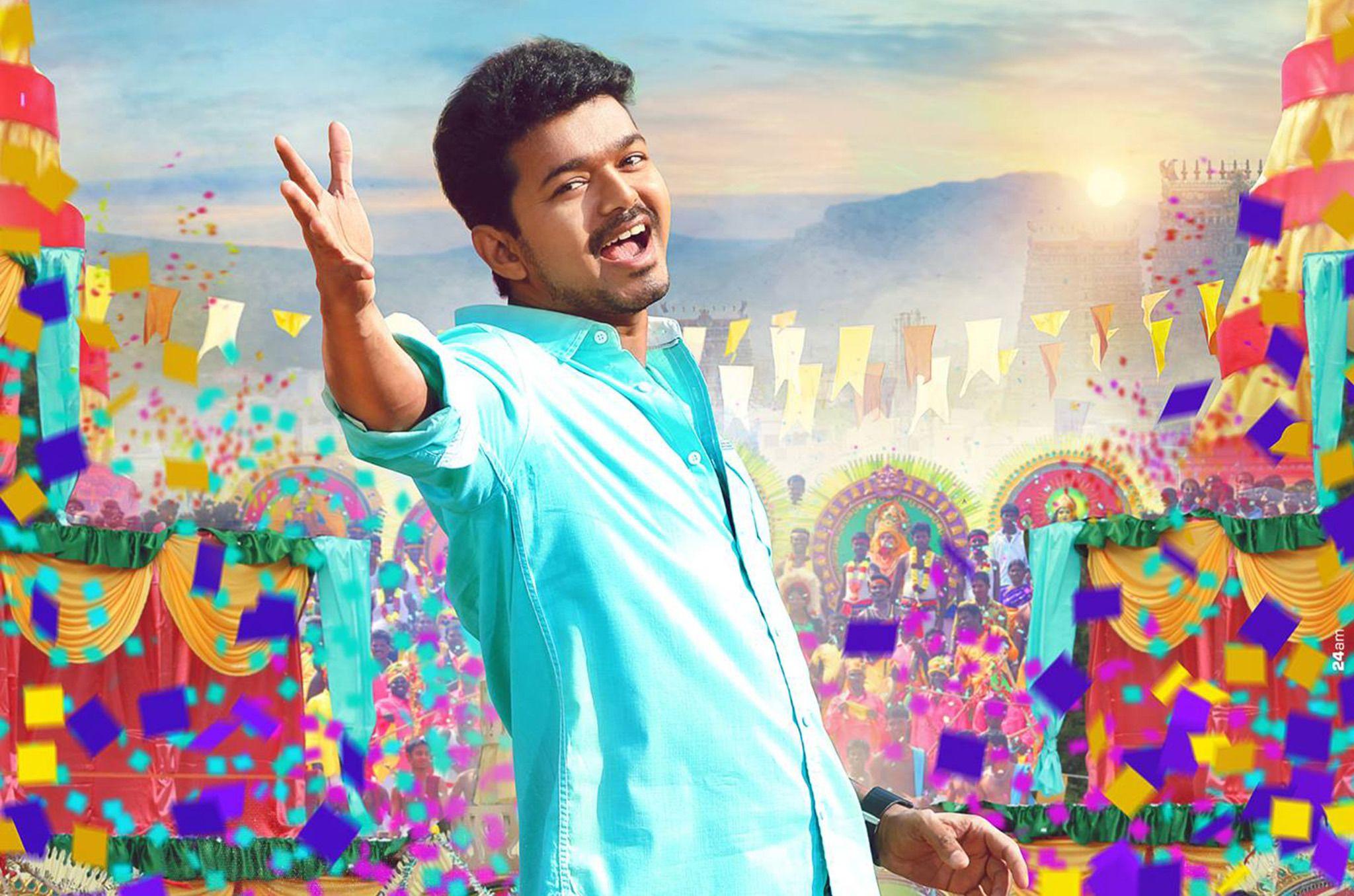 Jilla Movie Wallpapers - Top Free Jilla Movie Backgrounds - WallpaperAccess
