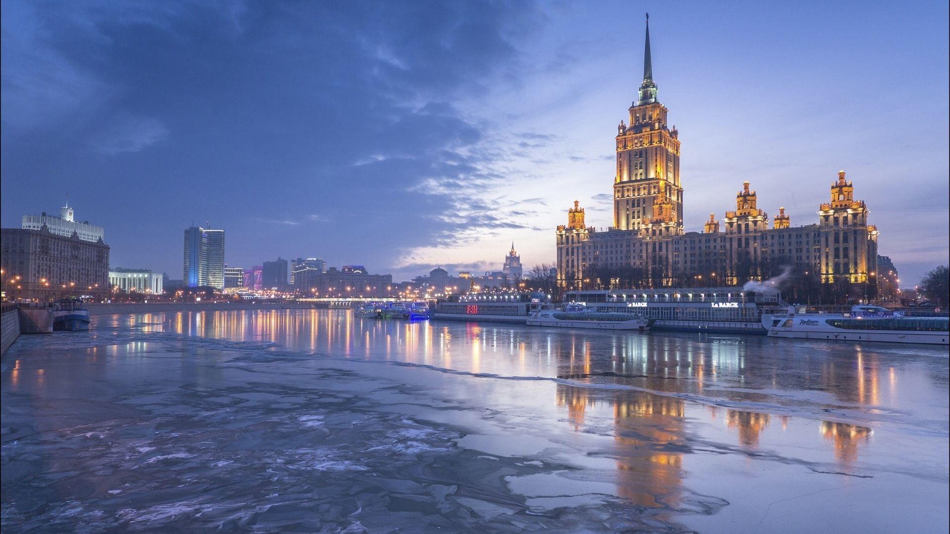 Russian Landscape Wallpaper