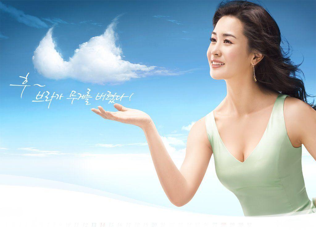 Lee Da Hae Wallpapers - Top Free Lee Da Hae Backgrounds - WallpaperAccess