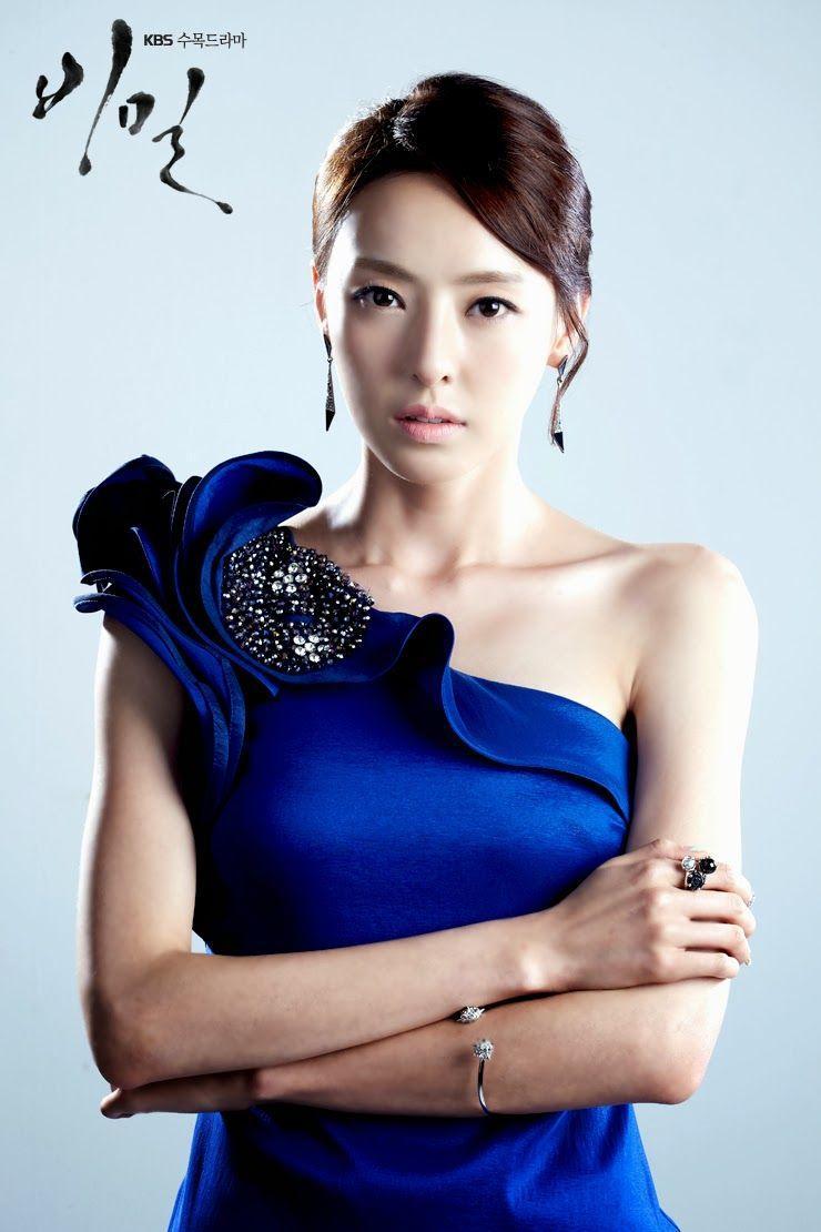 Lee Da Hae Wallpapers - Top Free Lee Da Hae Backgrounds - WallpaperAccess