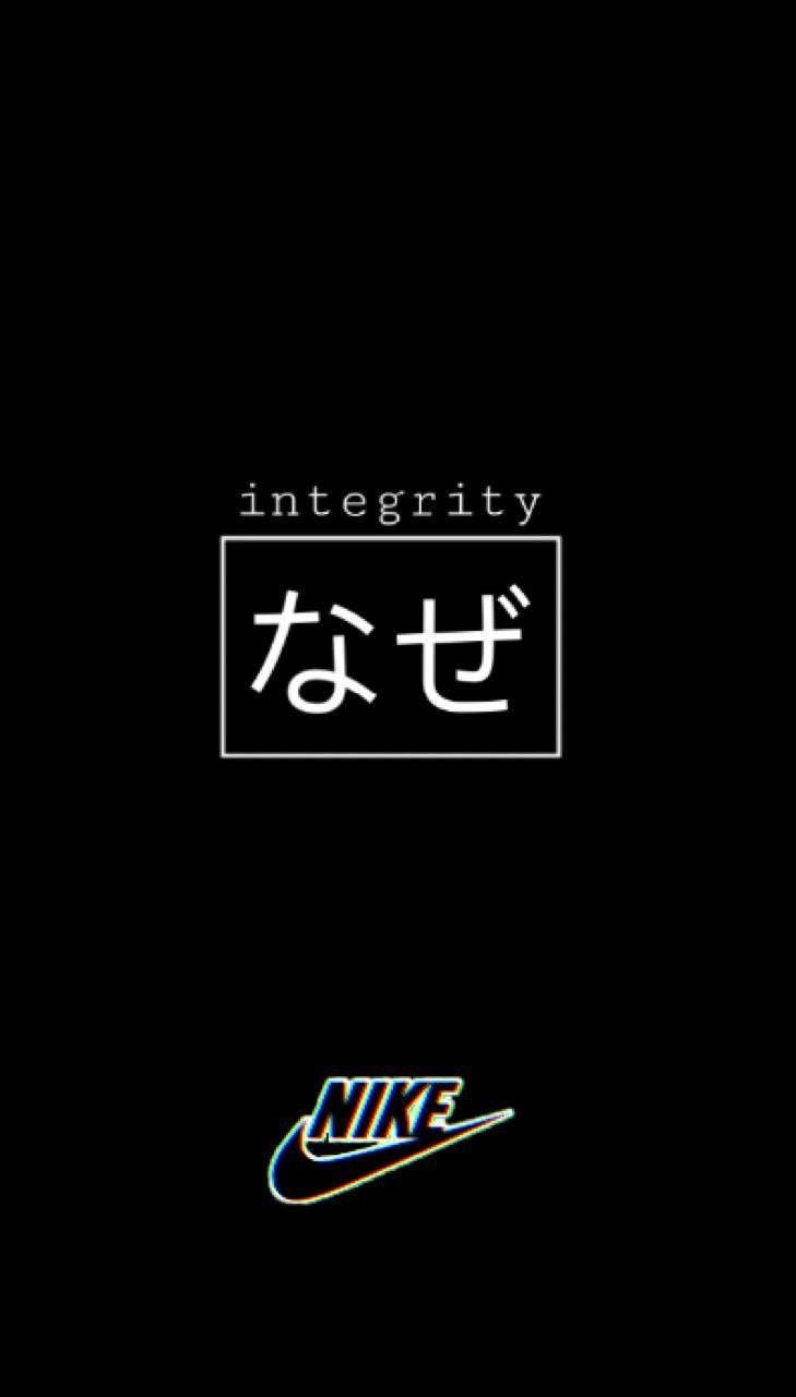 Integrity Wallpapers - Top Free Integrity Backgrounds - WallpaperAccess