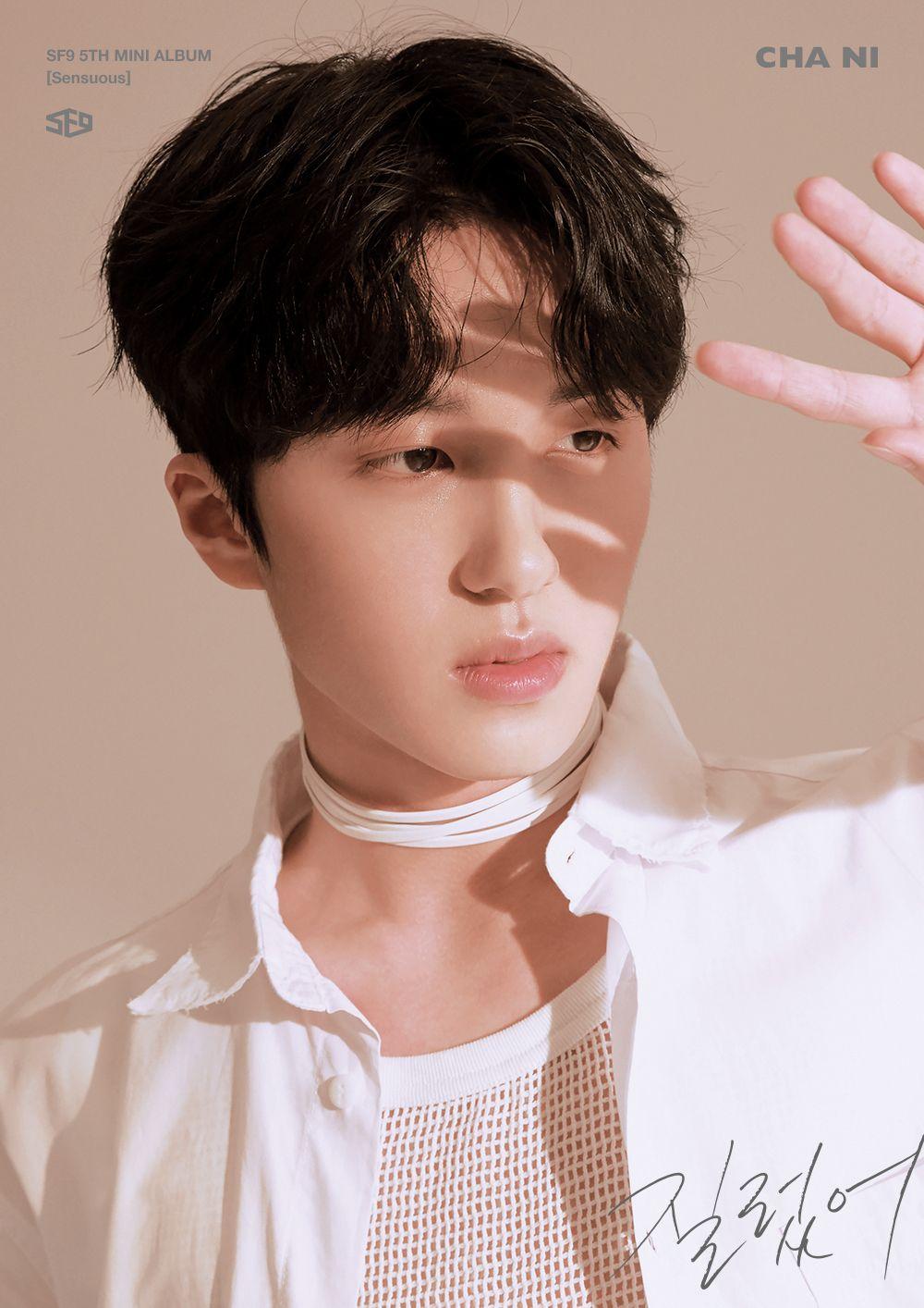 Chani Sf9 Wallpapers - Top Free Chani Sf9 Backgrounds - WallpaperAccess
