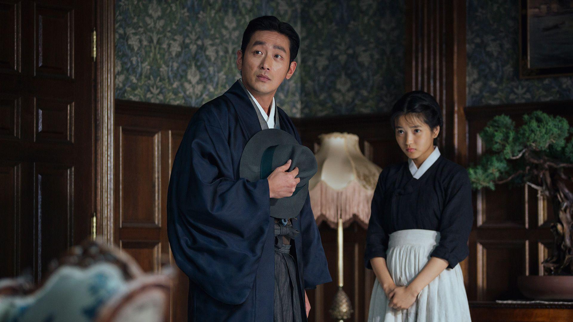 The Handmaiden Wallpapers - Top Free The Handmaiden Backgrounds ...