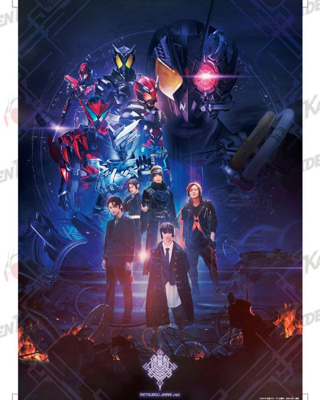Tokusatsu Wallpapers - Top Free Tokusatsu Backgrounds - WallpaperAccess