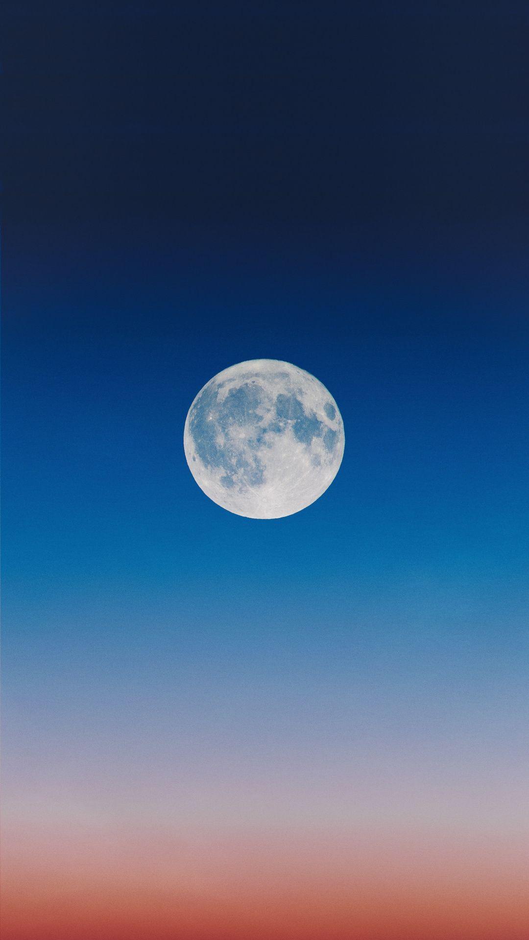 Sunset Moon Wallpapers - Top Free Sunset Moon Backgrounds - WallpaperAccess