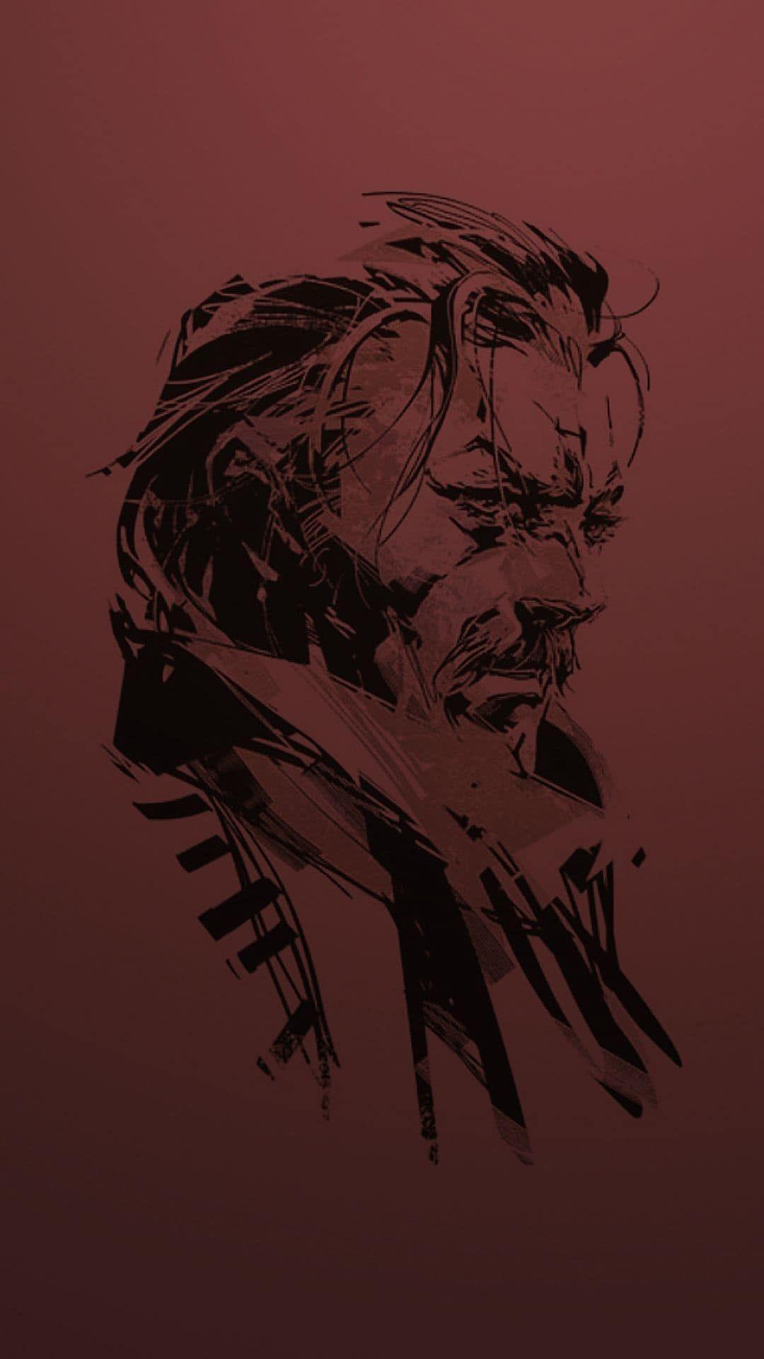 Metal Gear Phone Wallpapers - Top Free Metal Gear Phone Backgrounds ...