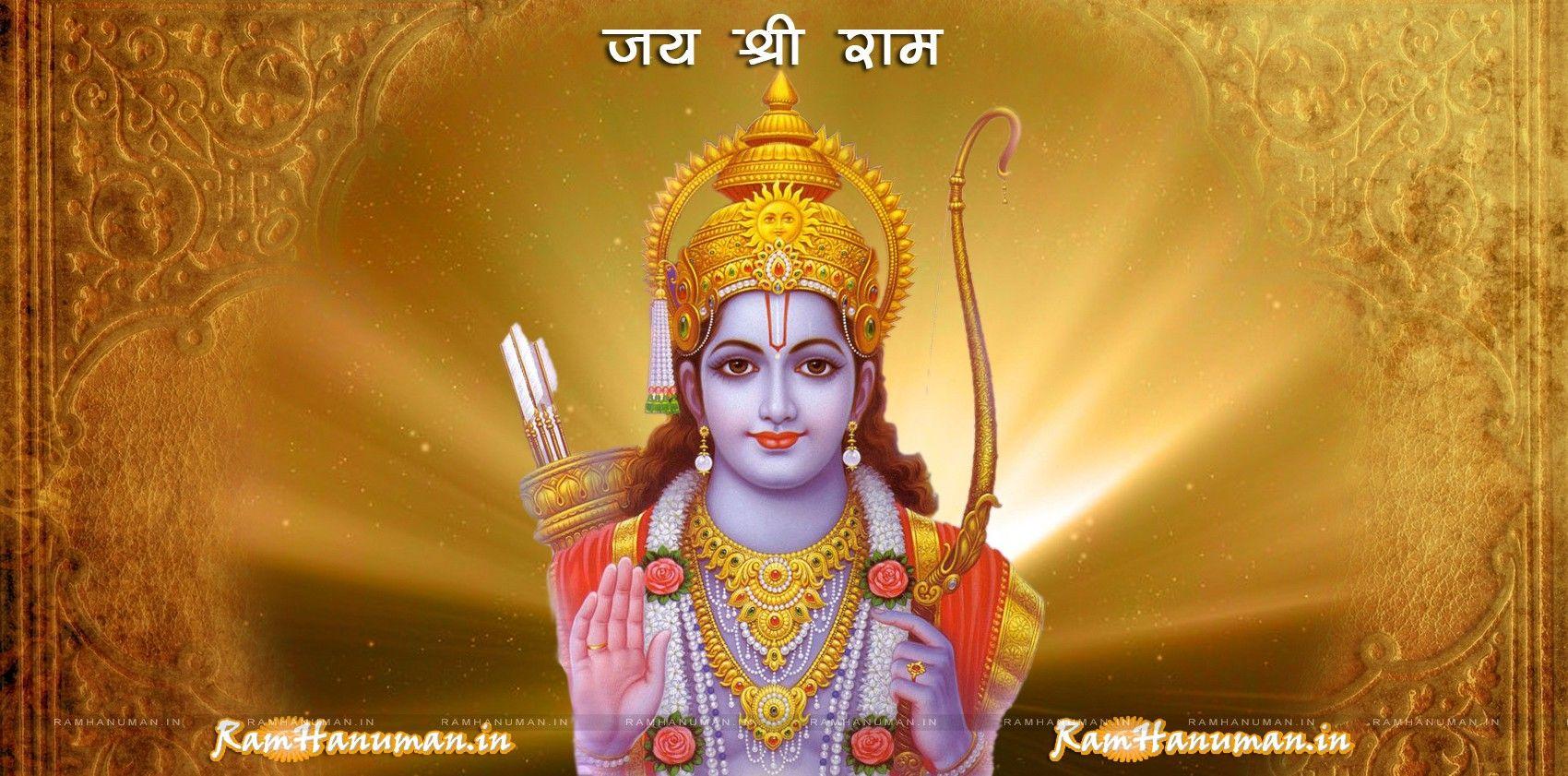 Ram Bhagwan Wallpapers - Top Free Ram Bhagwan Backgrounds - WallpaperAccess