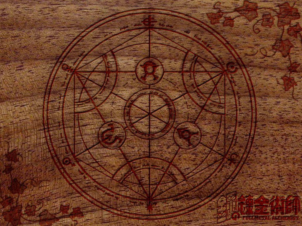 Transmutation Circle Wallpapers - Top Free Transmutation Circle ...