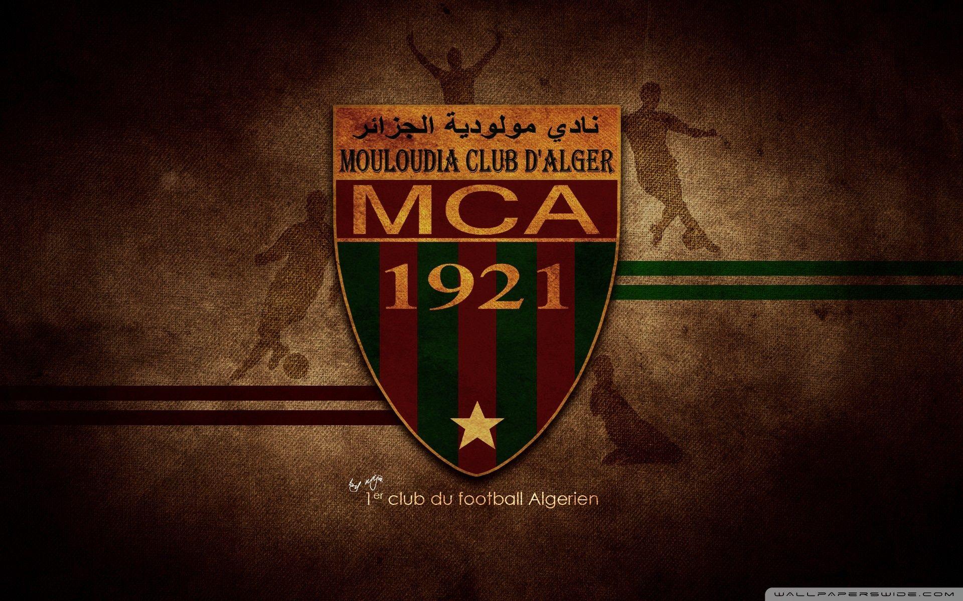 Mca Wallpapers Top Free Mca Backgrounds Wallpaperaccess 