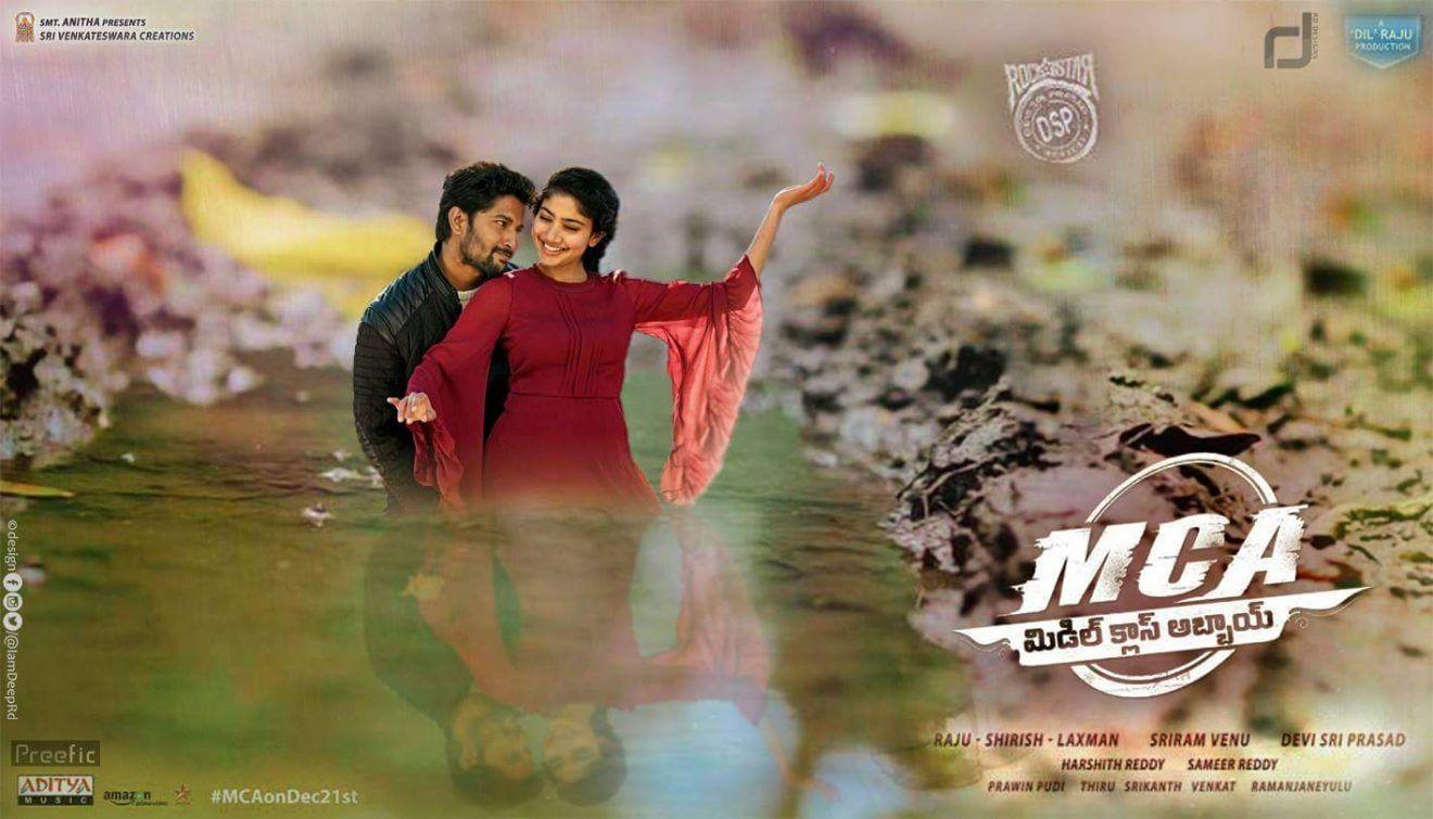 MCA Wallpapers - Top Free MCA Backgrounds - WallpaperAccess