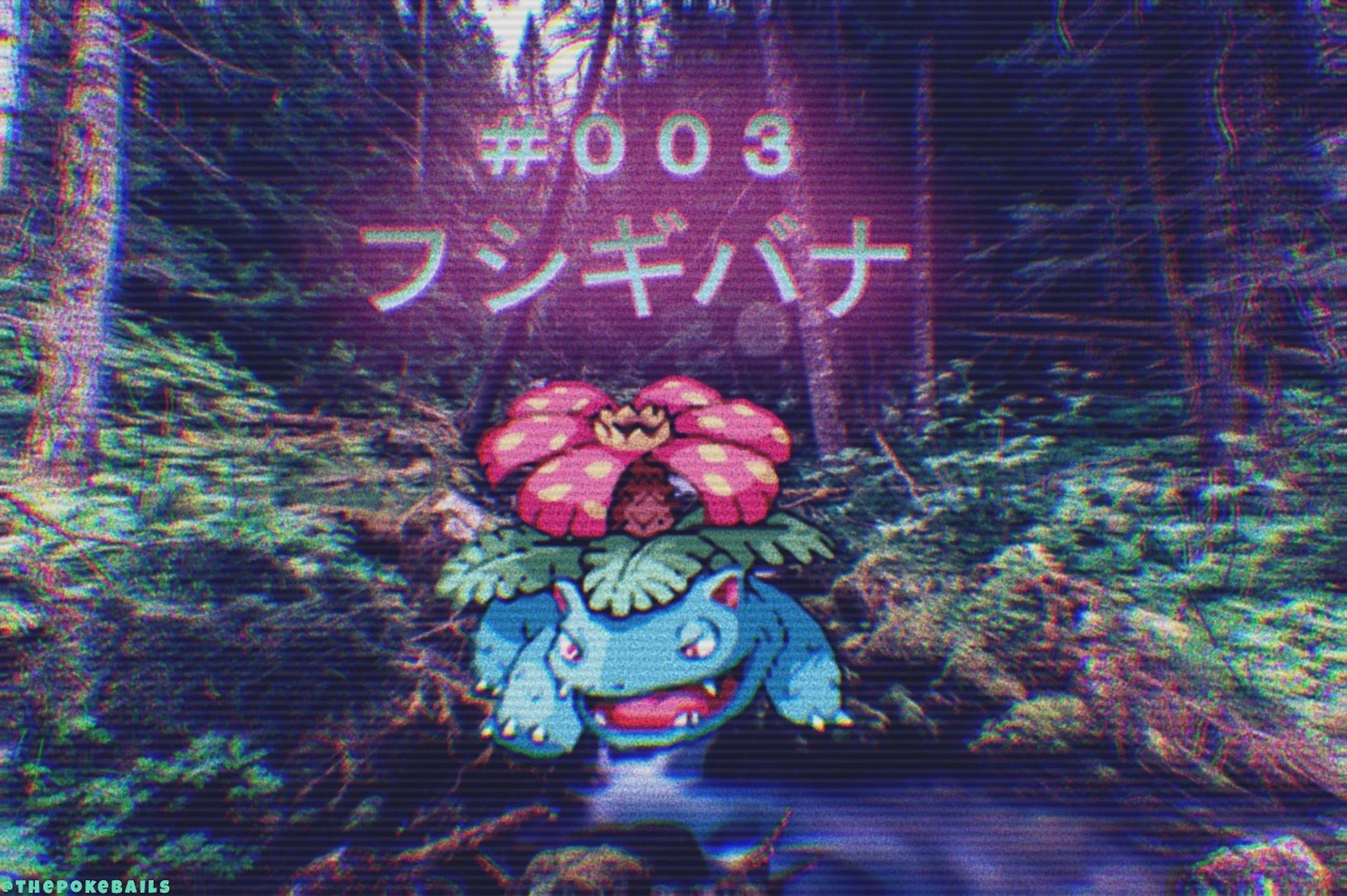 Vaporwave Nintendo Wallpapers - Top Free Vaporwave Nintendo Backgrounds ...