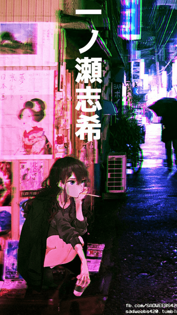 Japanese Vaporwave iPhone Wallpapers - Top Free Japanese Vaporwave ...