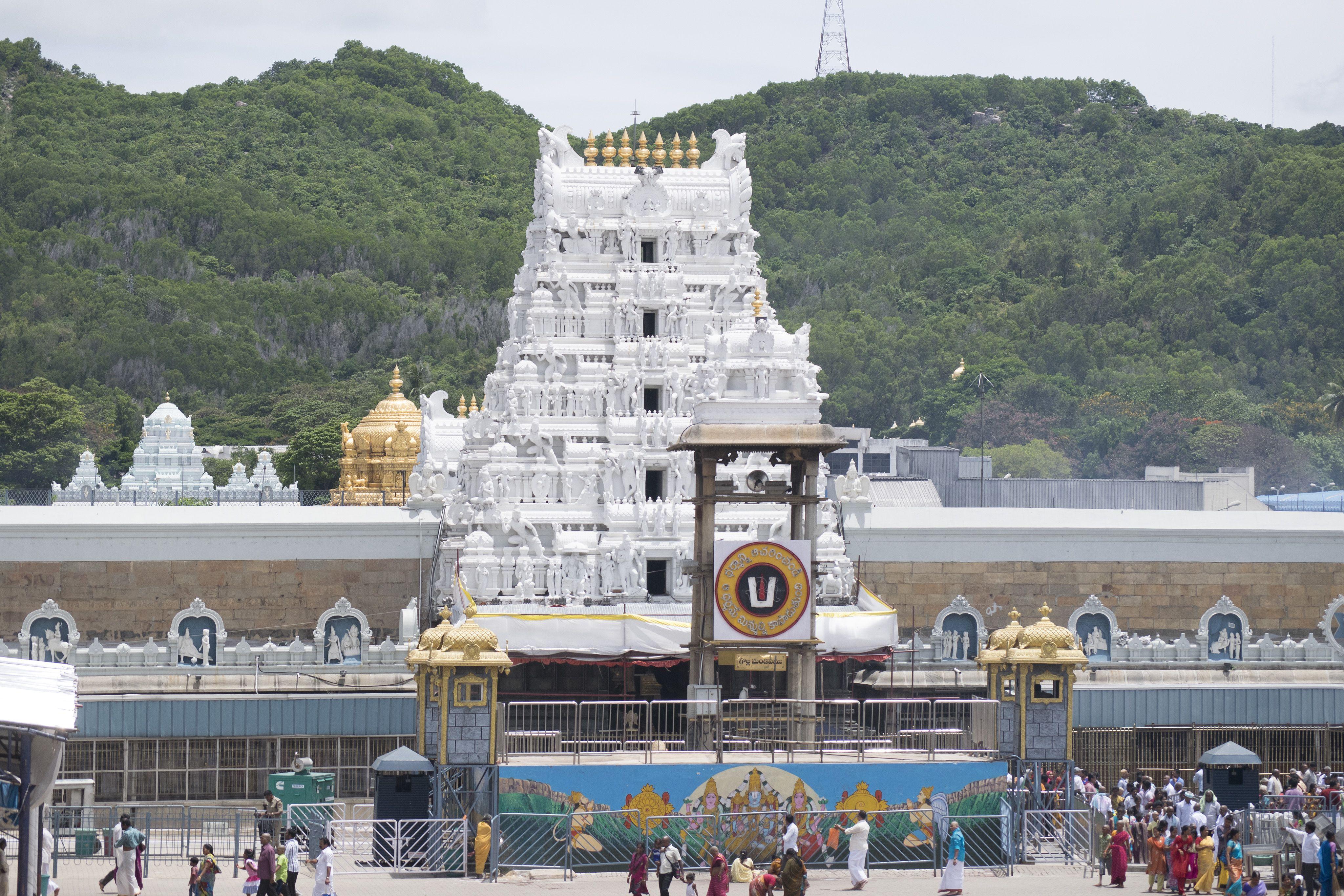 Tirumala Tirupati Wallpapers - Top Free Tirumala Tirupati Backgrounds ...