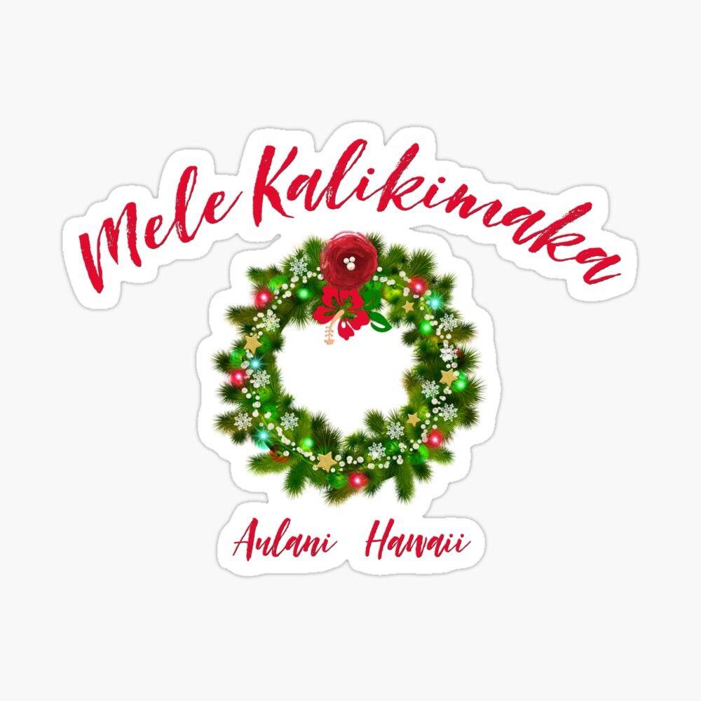 Mele Kalikimaka Wallpapers - Top Free Mele Kalikimaka Backgrounds ... Mele Kalikimaka Wallpapers - Top Free Mele Kalikimaka Backgrounds ...