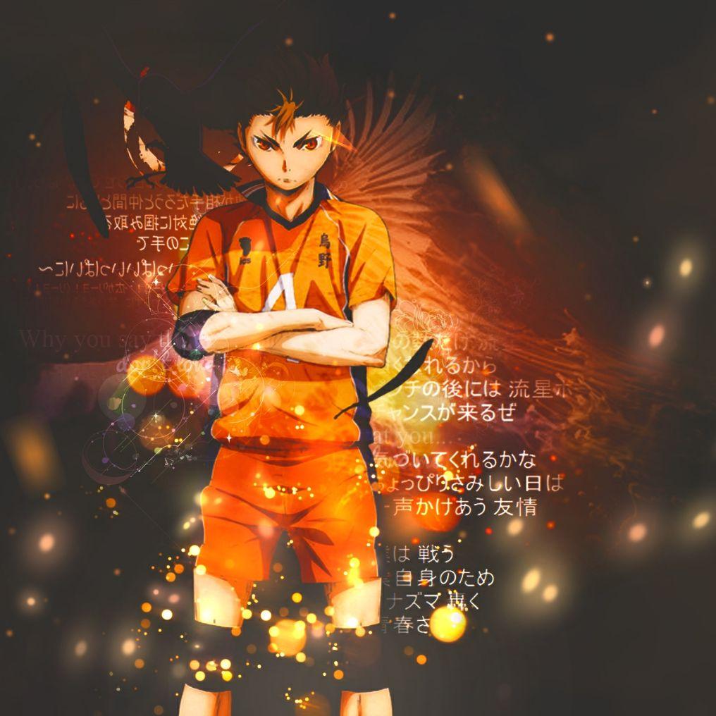 Haikyuu Nishinoya Wallpapers - Top Free Haikyuu Nishinoya Backgrounds ...