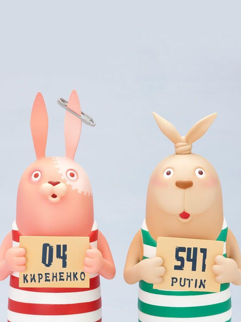 Usavich Wallpapers - Top Free Usavich Backgrounds - WallpaperAccess