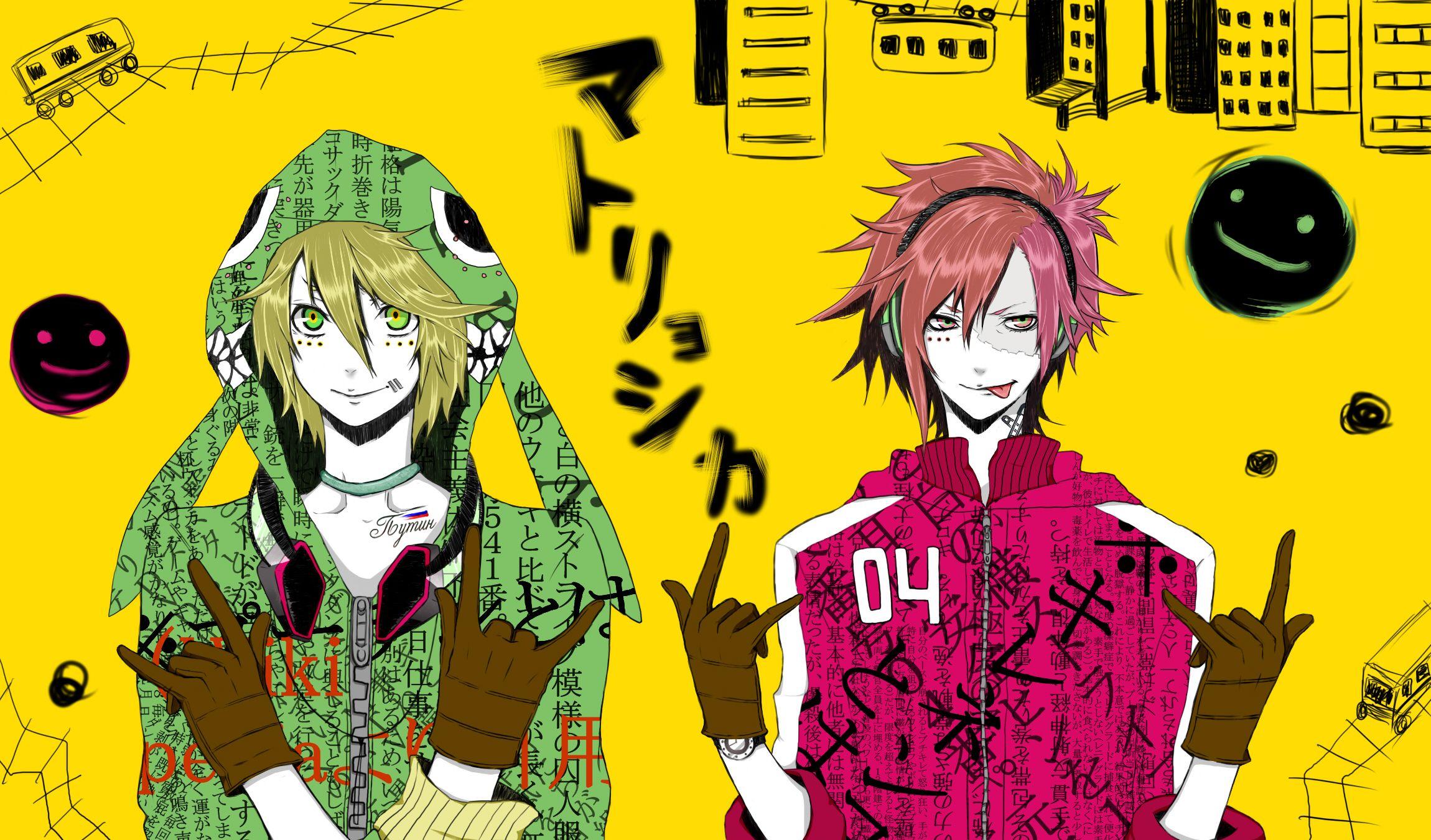 Usavich Wallpapers - Top Free Usavich Backgrounds - WallpaperAccess