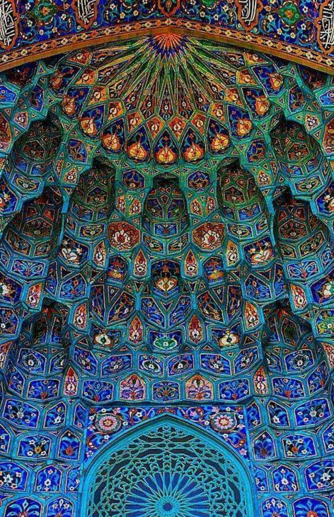 Esfahan Wallpapers - Top Free Esfahan Backgrounds - WallpaperAccess