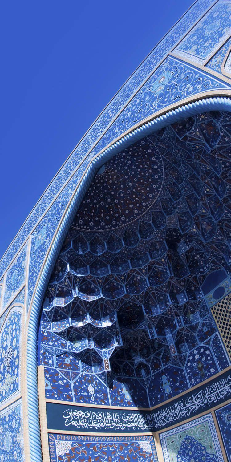 Esfahan Wallpapers - Top Free Esfahan Backgrounds - WallpaperAccess