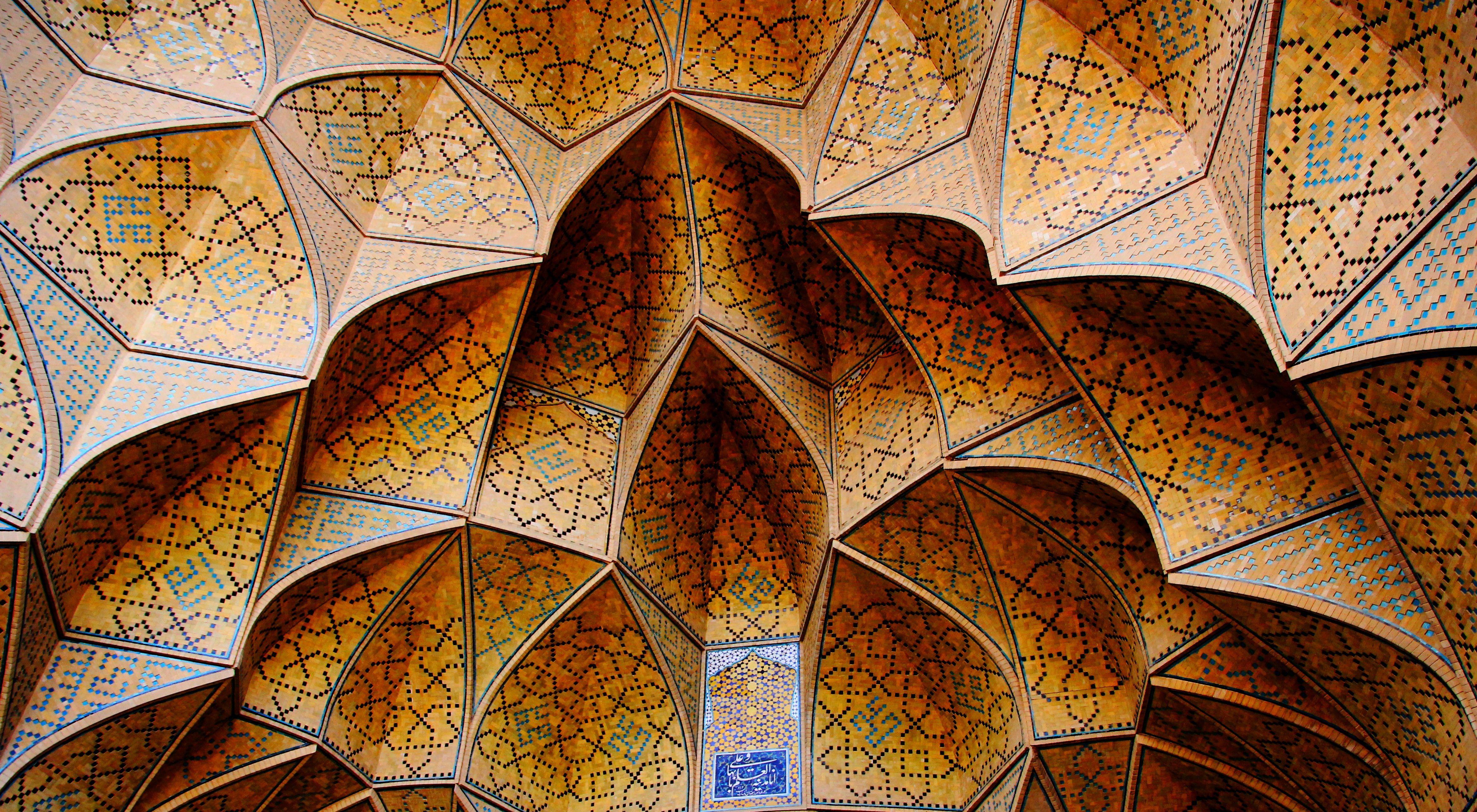 Esfahan Wallpapers - Top Free Esfahan Backgrounds - WallpaperAccess