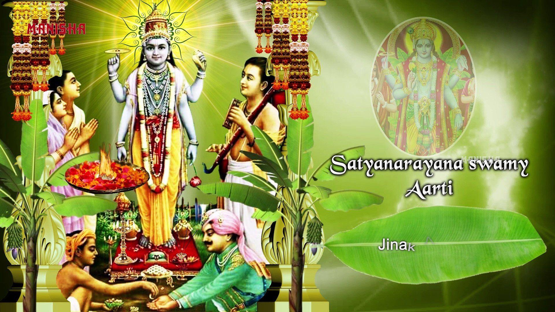 Satyanarayana Wallpapers - Top Free Satyanarayana Backgrounds ...