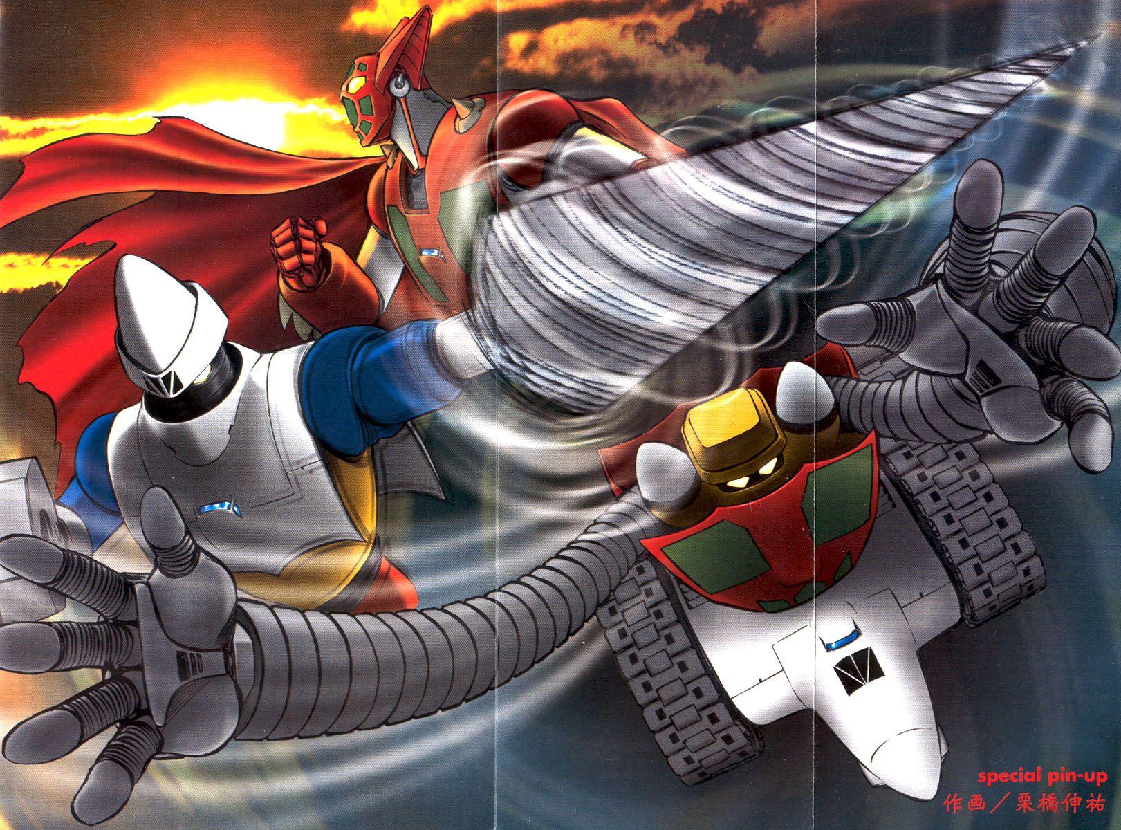 Getter Robo Wallpapers - Top Free Getter Robo Backgrounds - WallpaperAccess