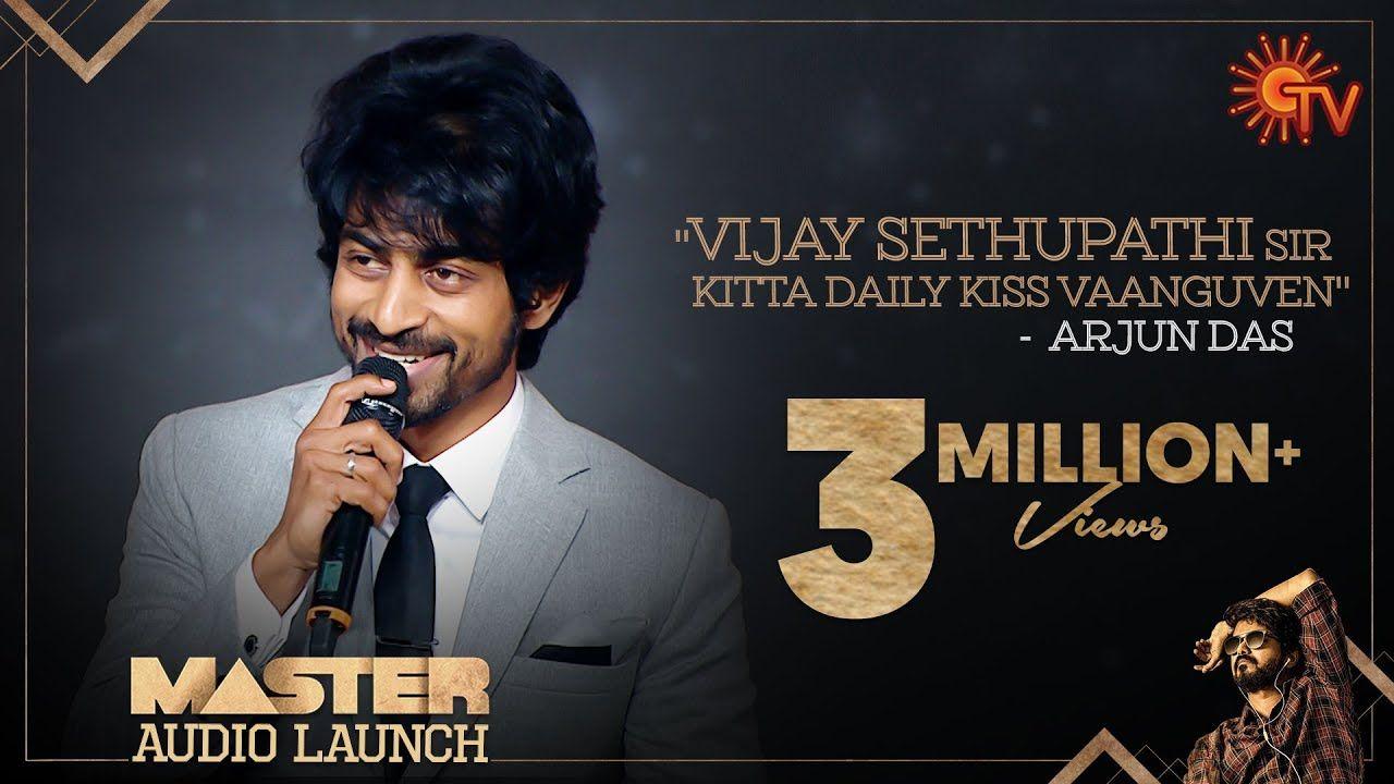 Master Audio Launch Wallpapers - Top Free Master Audio Launch ...