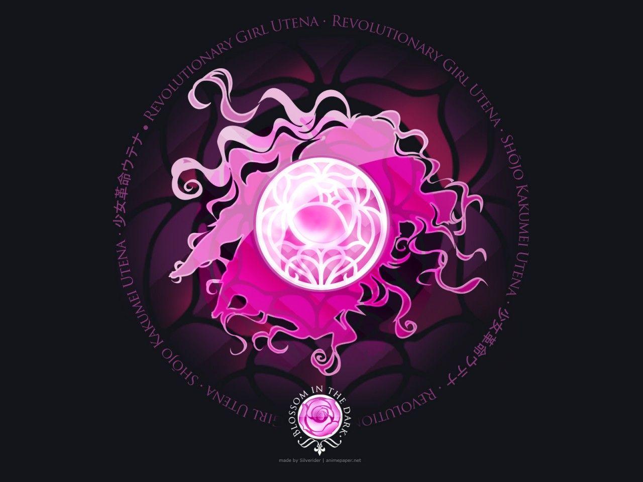 Revolutionary Girl Utena Wallpapers - Top Free Revolutionary Girl Utena ...