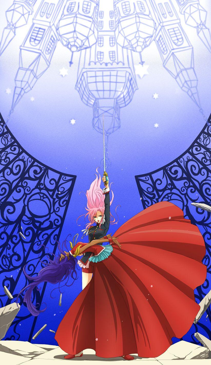 Revolutionary Girl Utena Wallpapers - Top Free Revolutionary Girl Utena ...