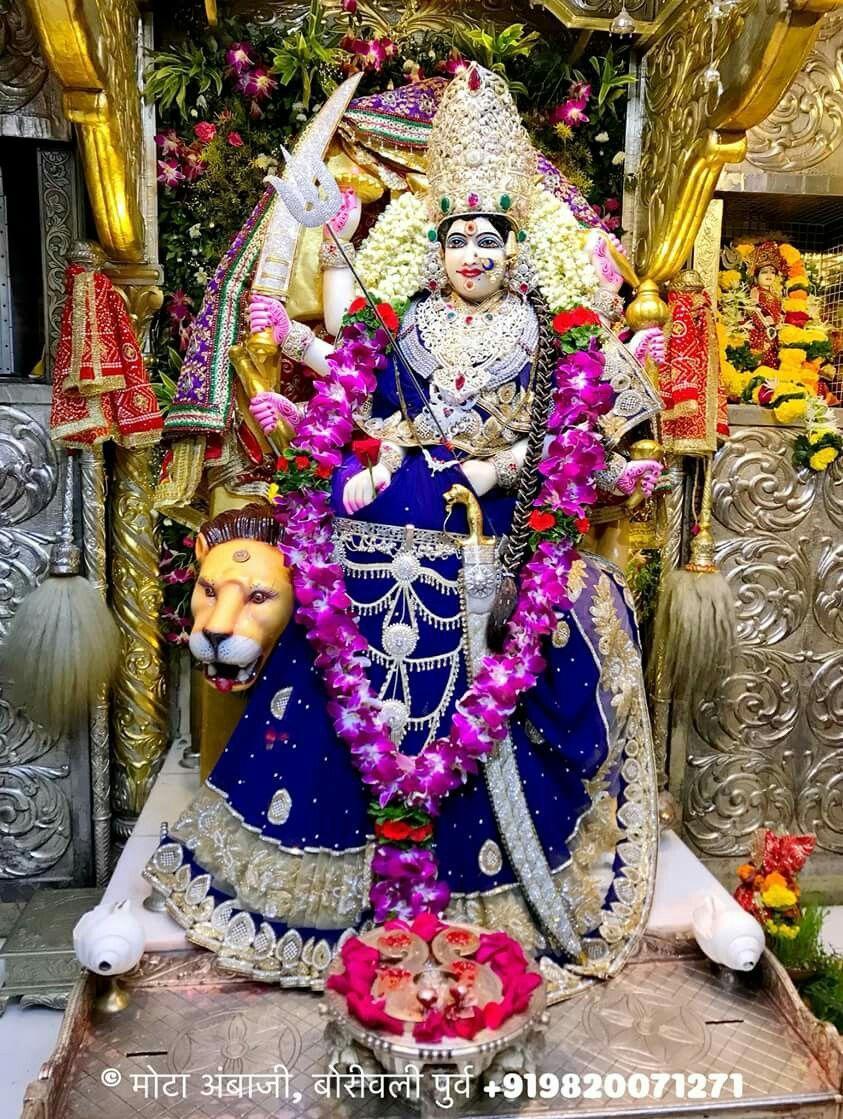 Ambaji Wallpapers - Top Free Ambaji Backgrounds - WallpaperAccess