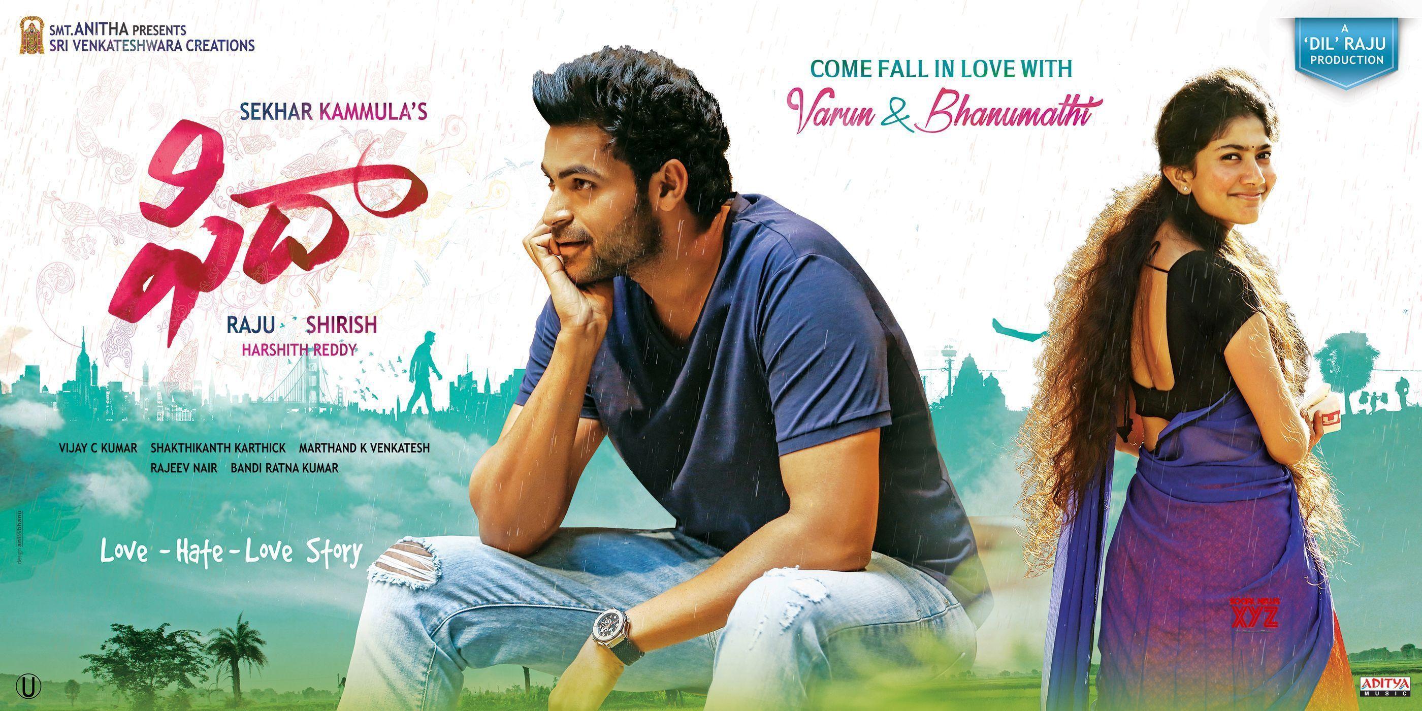Fidaa Wallpapers - Top Free Fidaa Backgrounds - WallpaperAccess