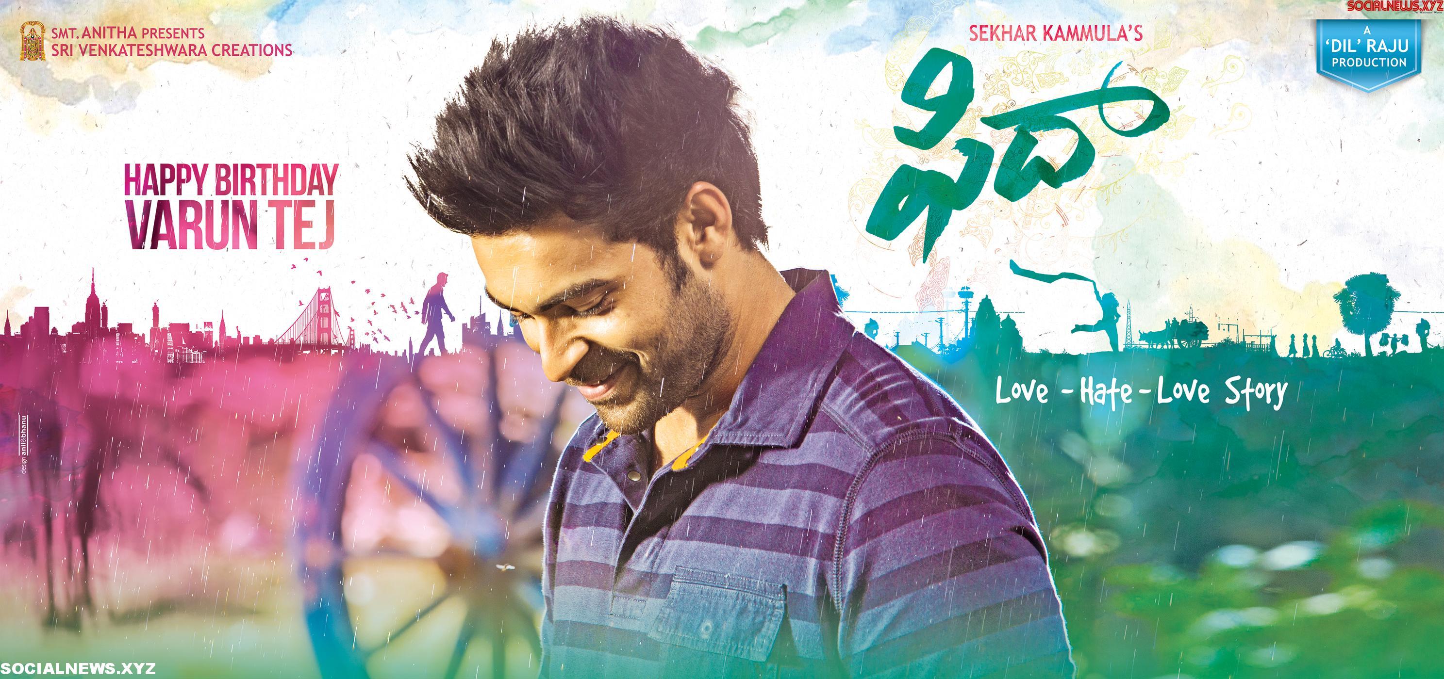 Fidaa Wallpapers - Top Free Fidaa Backgrounds - WallpaperAccess