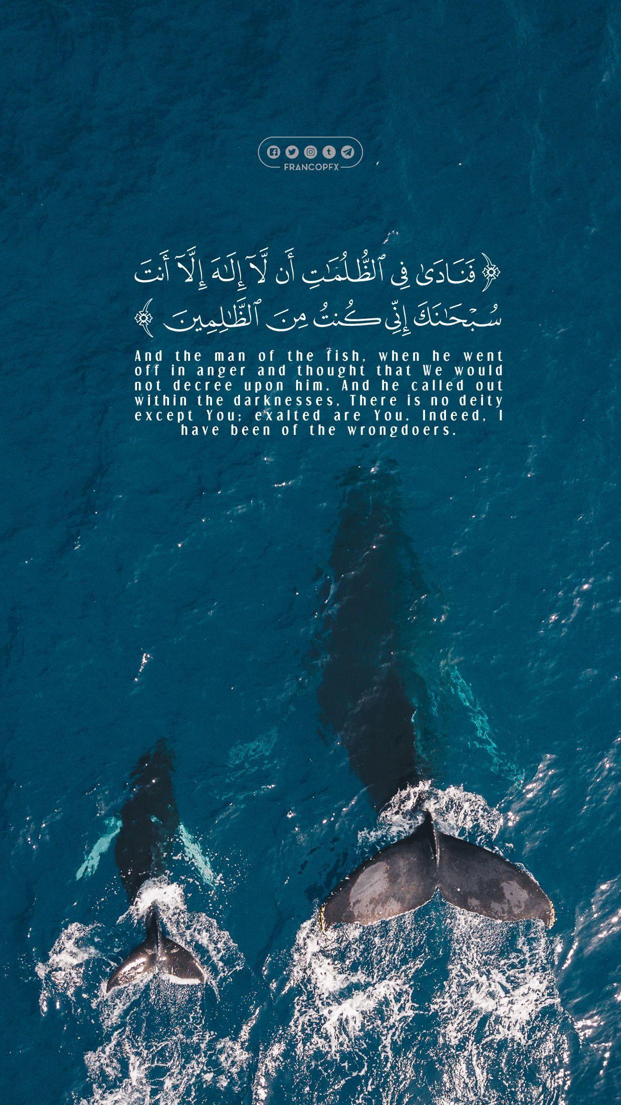 Islamic Phone Wallpapers - Top Free Islamic Phone Backgrounds ...