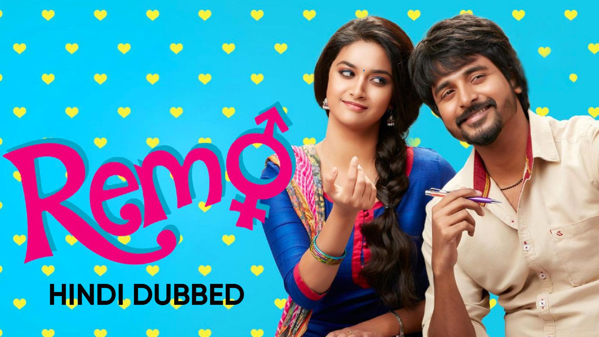 Remo Movie Wallpapers - Top Free Remo Movie Backgrounds - WallpaperAccess