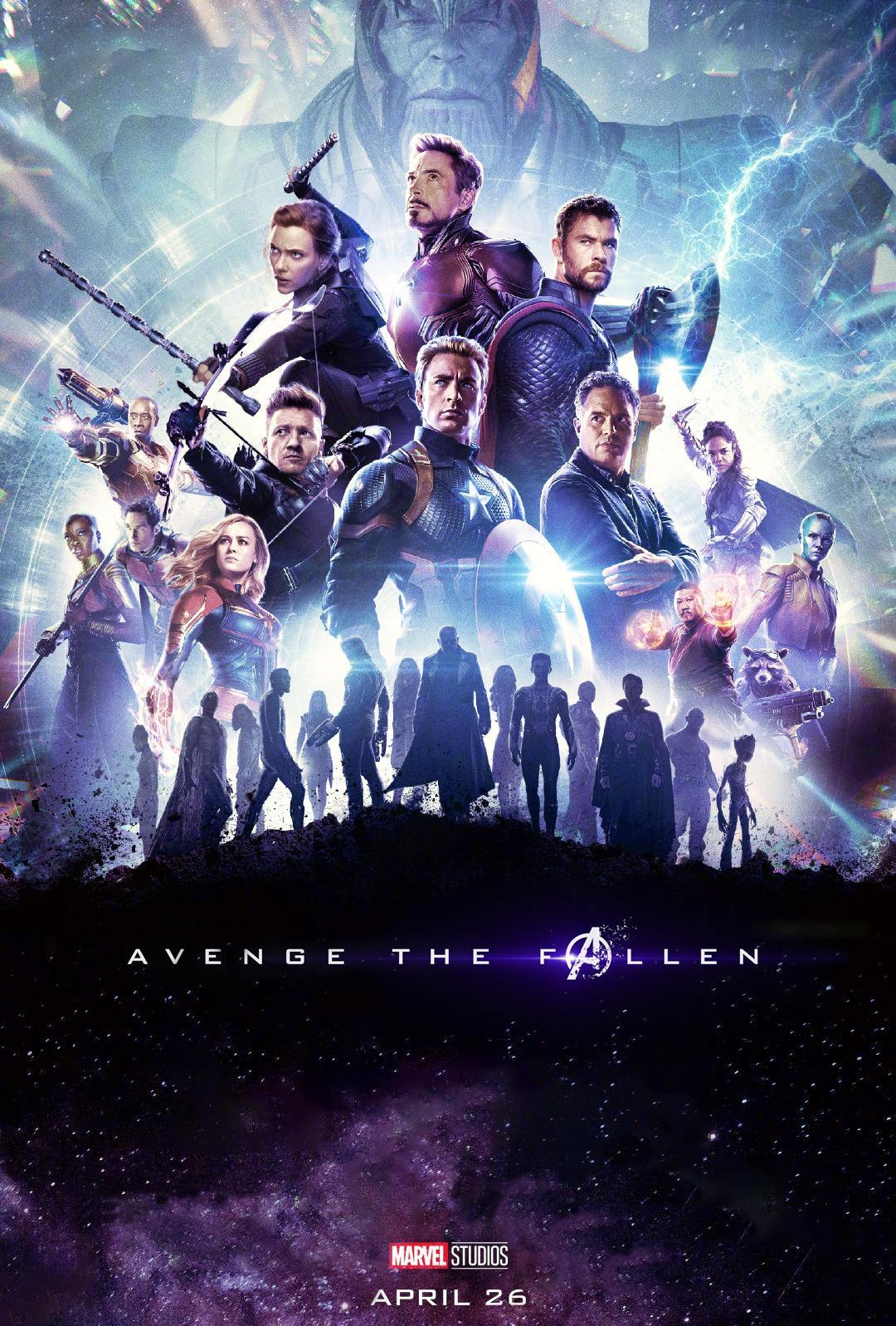 Avenge the Fallen Wallpapers - Top Free Avenge the Fallen Backgrounds ...