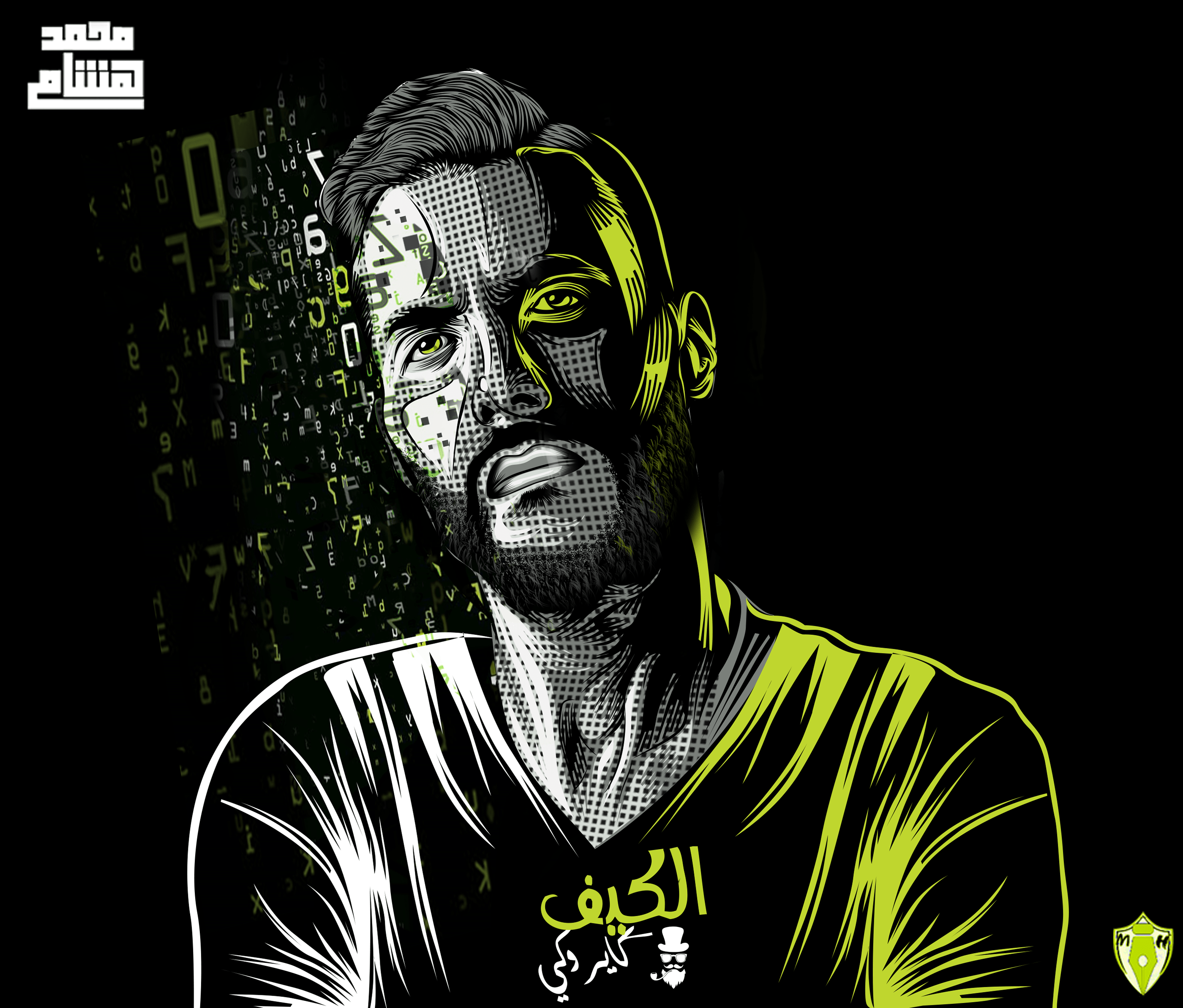 Cairokee Wallpapers - Top Free Cairokee Backgrounds - WallpaperAccess