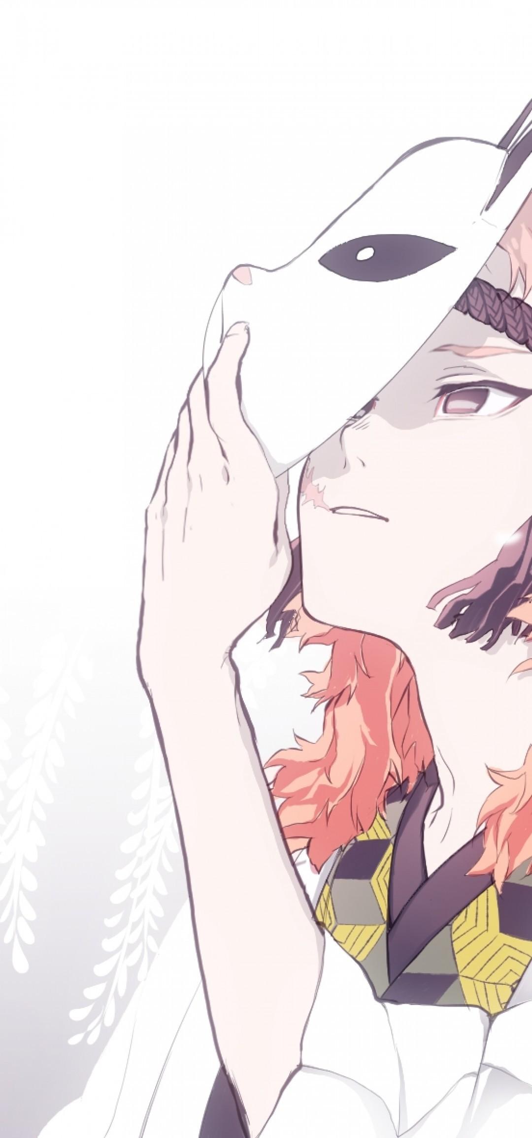 Demon Slayer Mask Wallpapers - Top Free Demon Slayer Mask Backgrounds ...