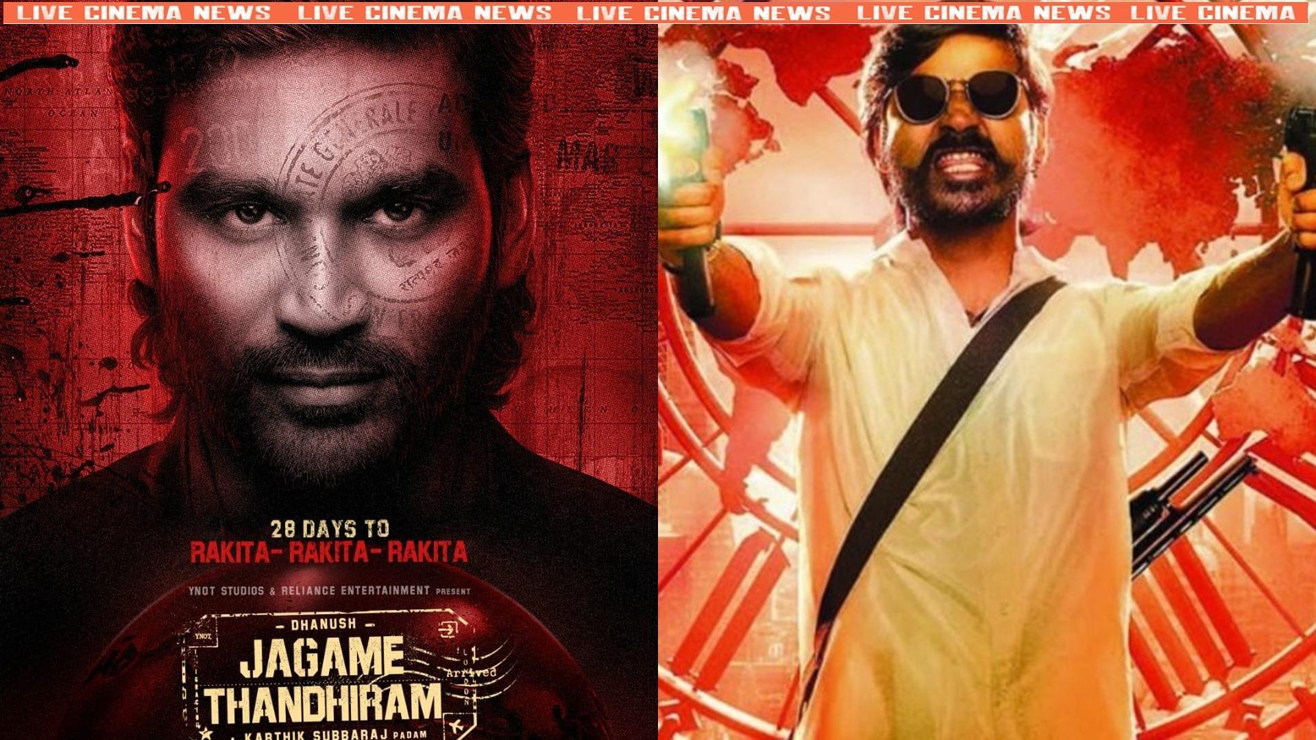 Jagame Thanthiram Wallpapers - Top Free Jagame Thanthiram Backgrounds ...